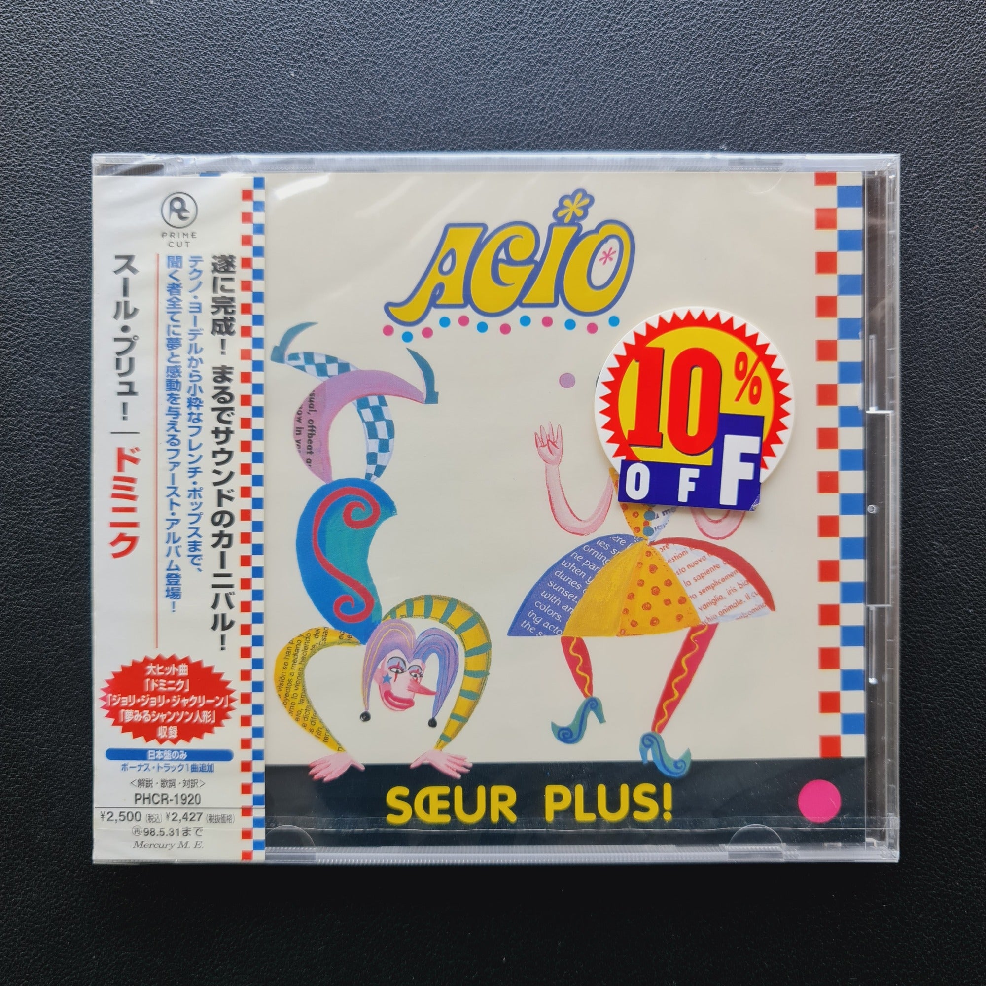 Soeur Plus! – Agio CD – Only Japan Vinyl