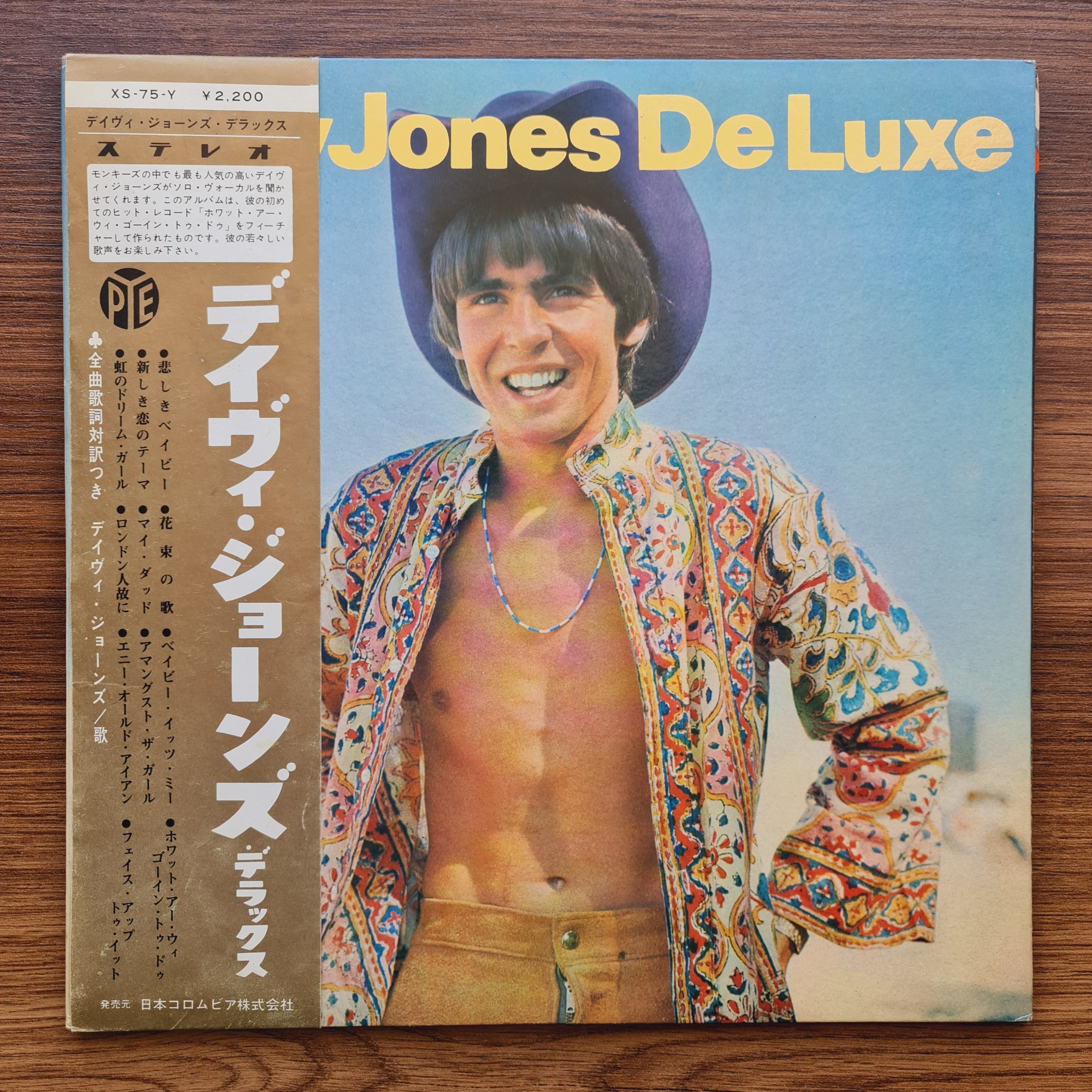 Davy Jones – Davy Jones De Luxe – Only Japan Vinyl