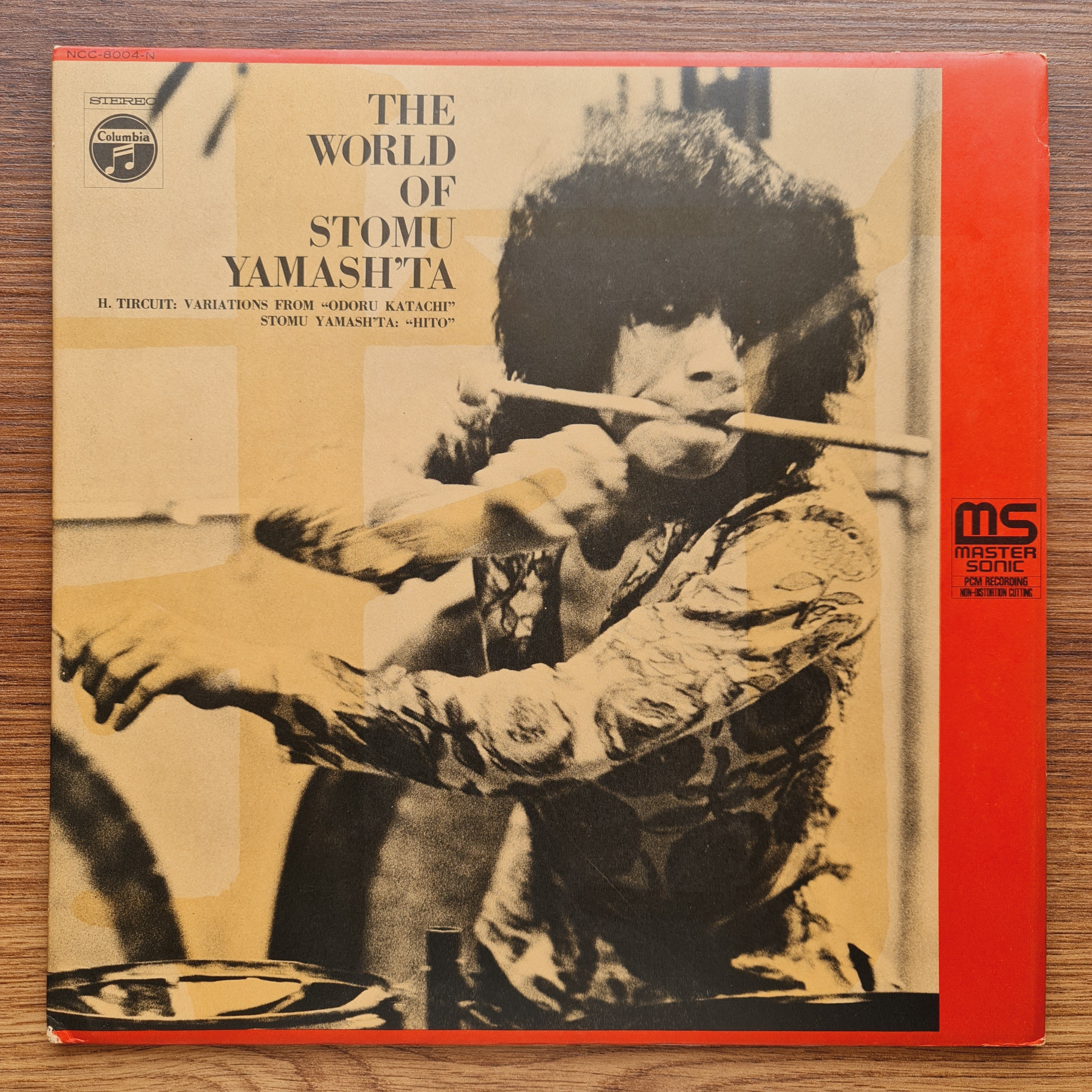 Stomu Yamash'ta – The World Of Stomu Yamash'ta – Only Japan Vinyl