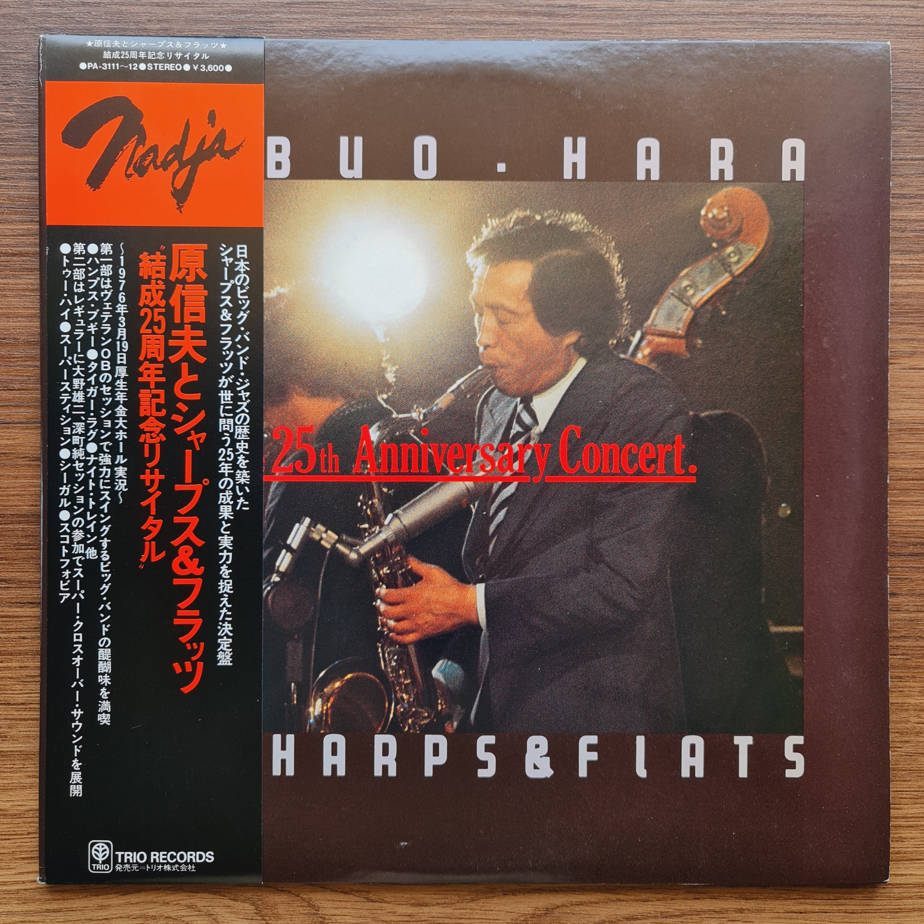 Nobuo Hara And His Sharps & Flats – The 25th Anniversary Concert – Only Japan Vinyl