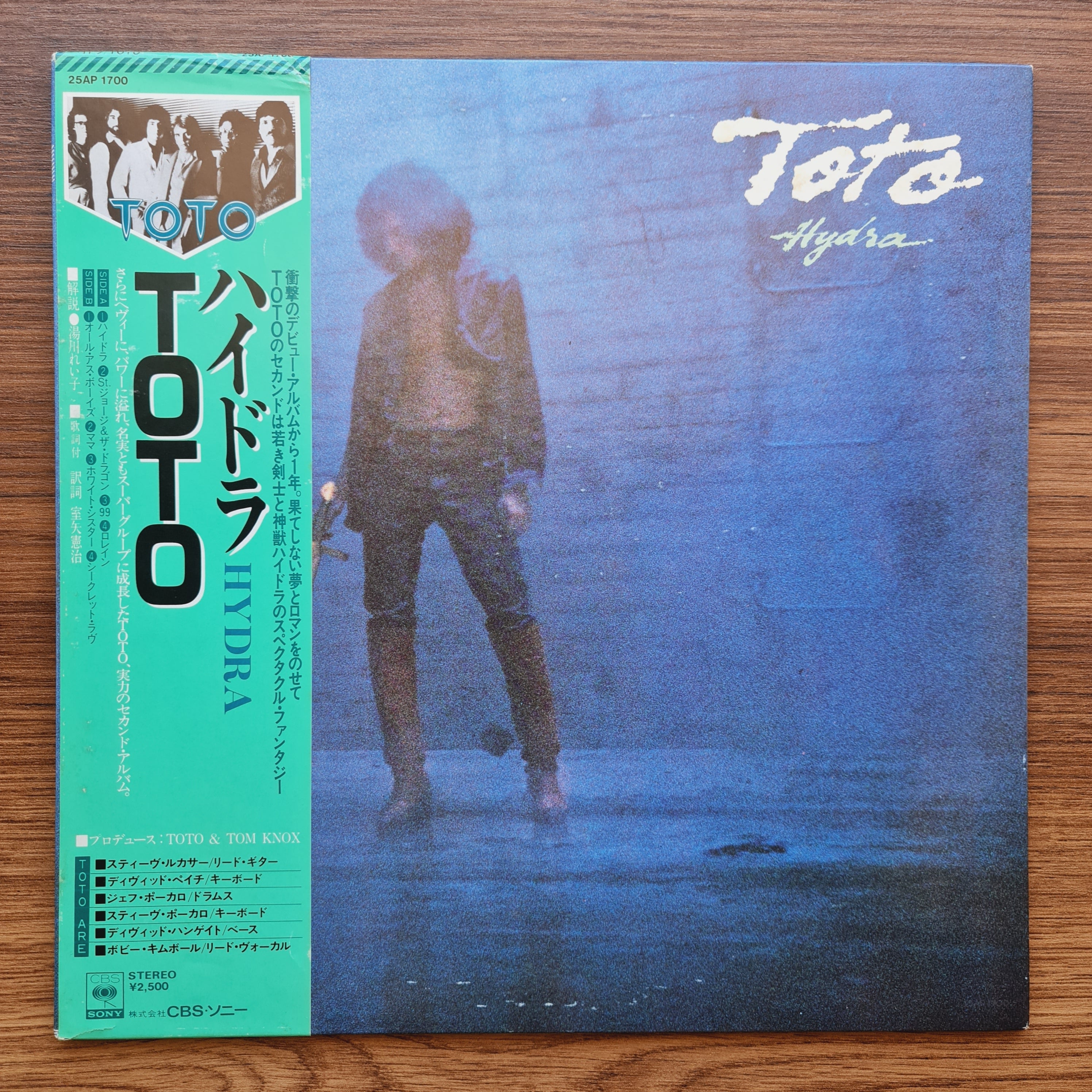 Toto – Hydra – Only Japan Vinyl