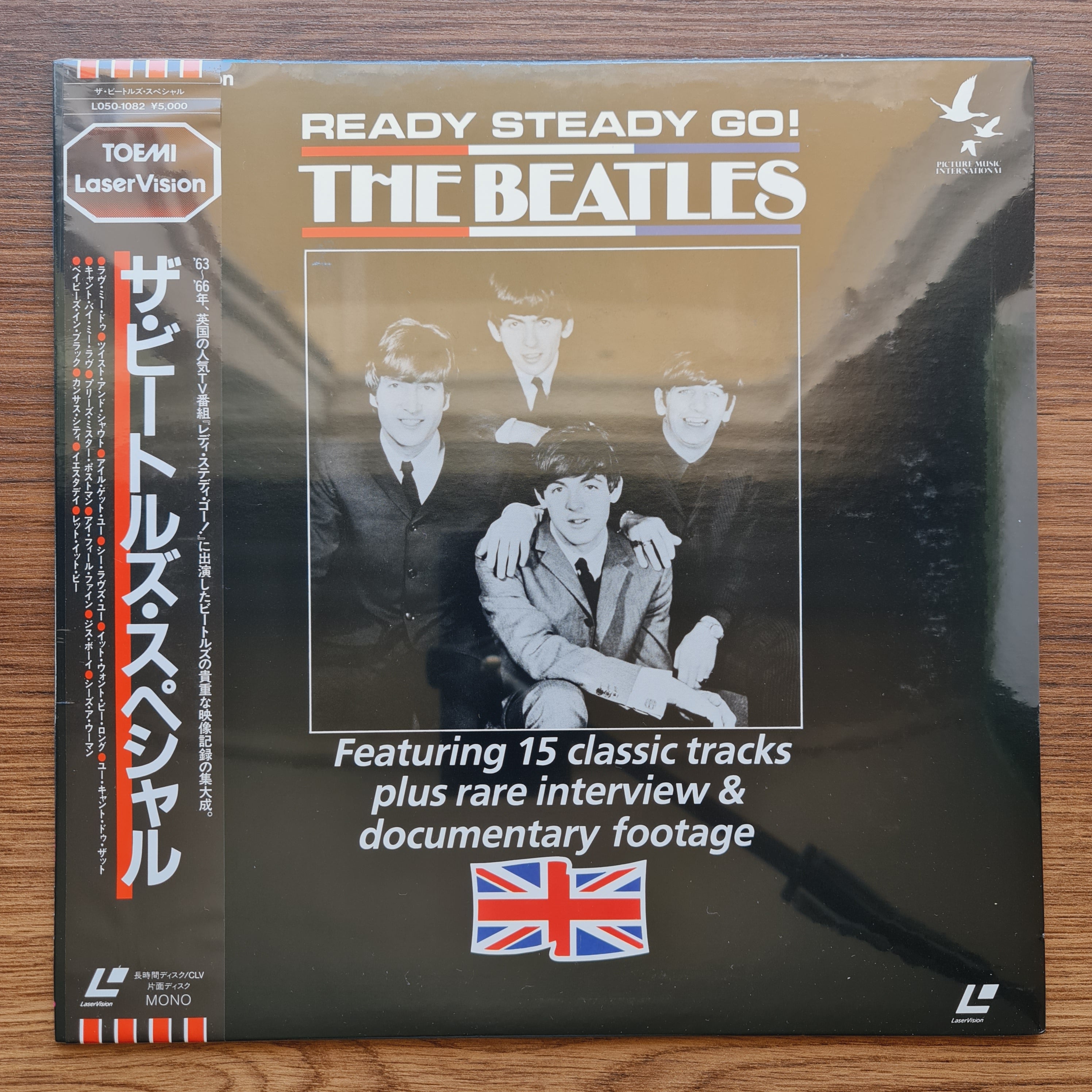 The Beatles – Ready Steady Go! LaserDisc – Only Japan Vinyl