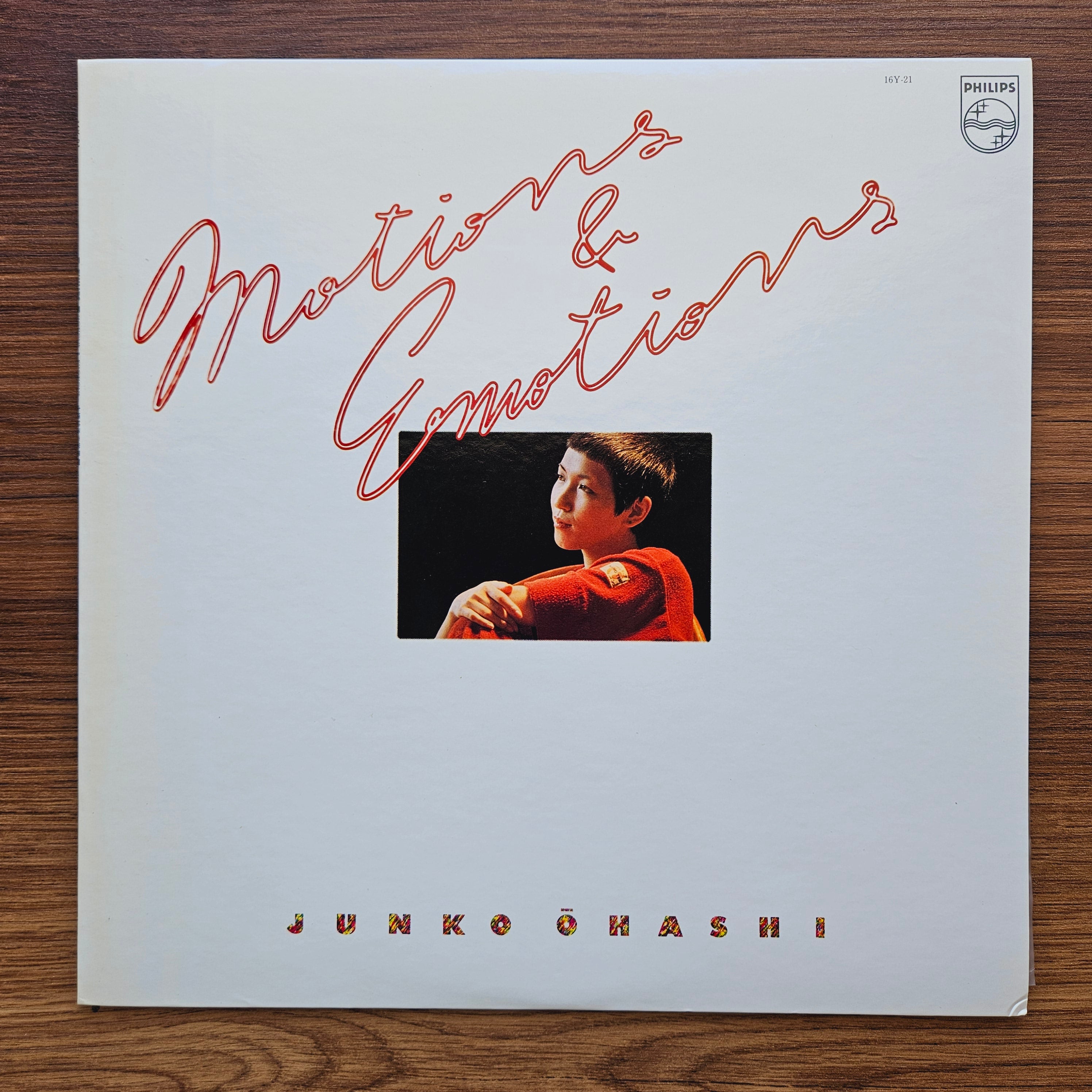 Junko Ohashi & Minoya Central Station – Full House 33 LP RECORD – Only Japan Vinyl