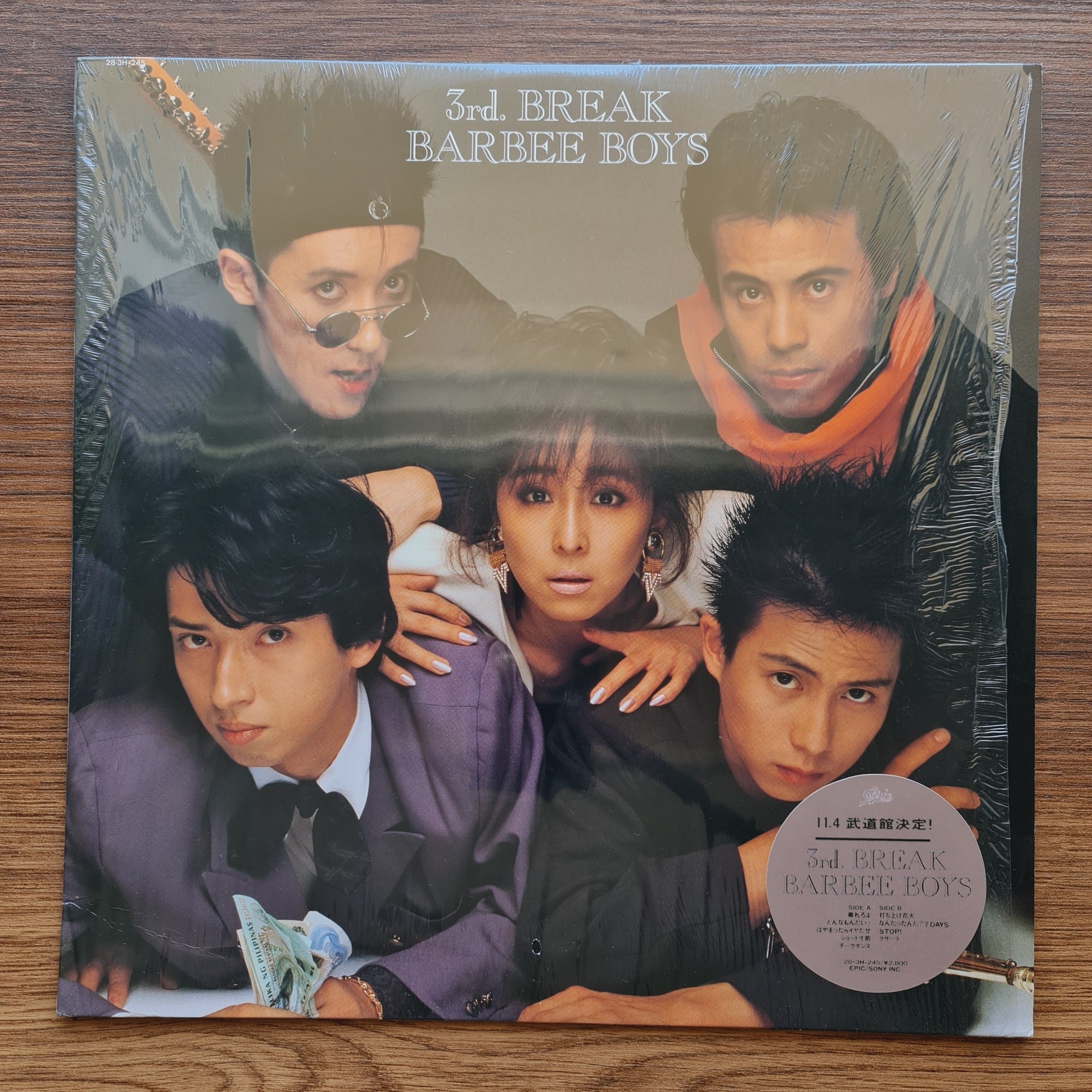 Barbee Boys – 3rd. Break – Only Japan Vinyl