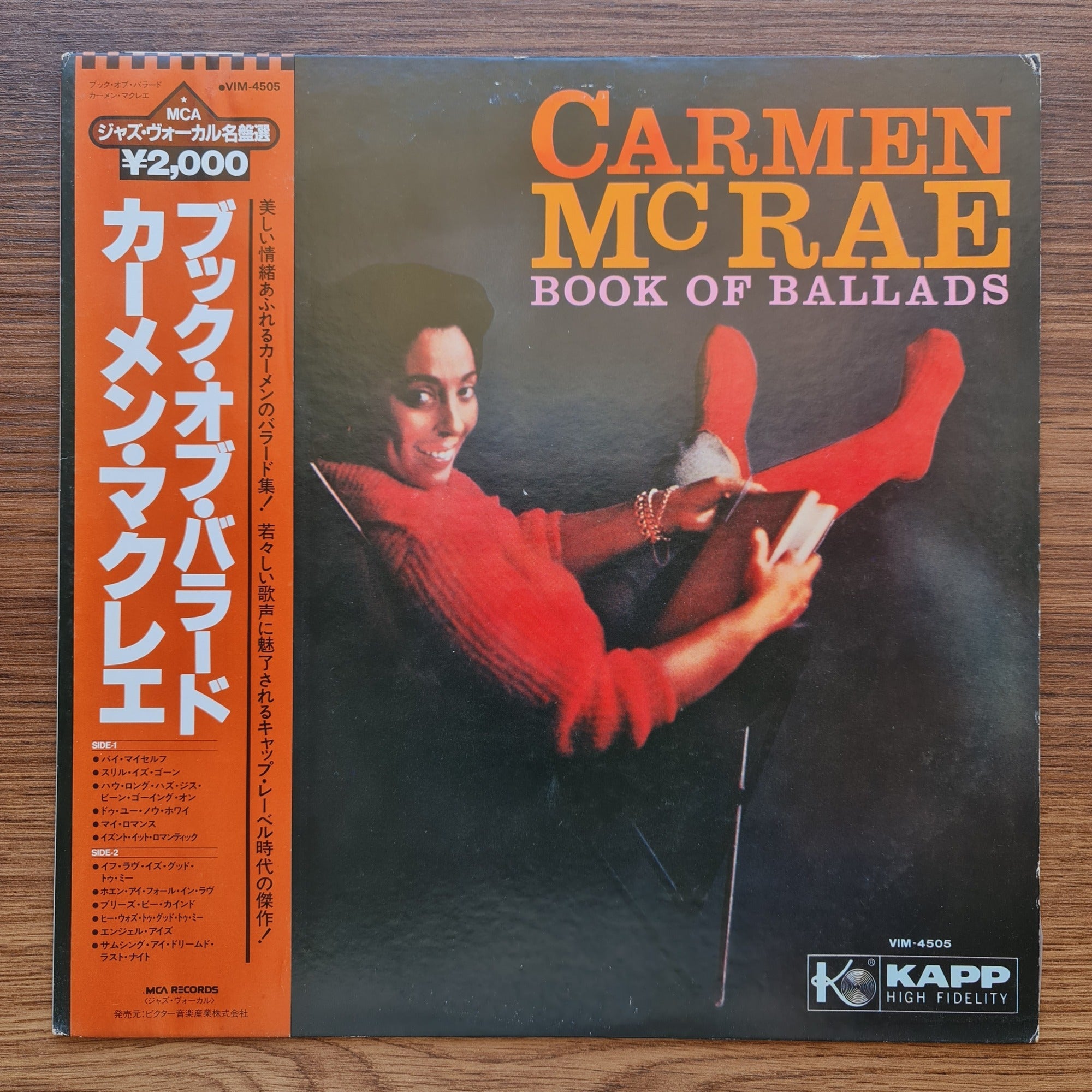 Carmen McRae – Book Of Ballads – Only Japan Vinyl