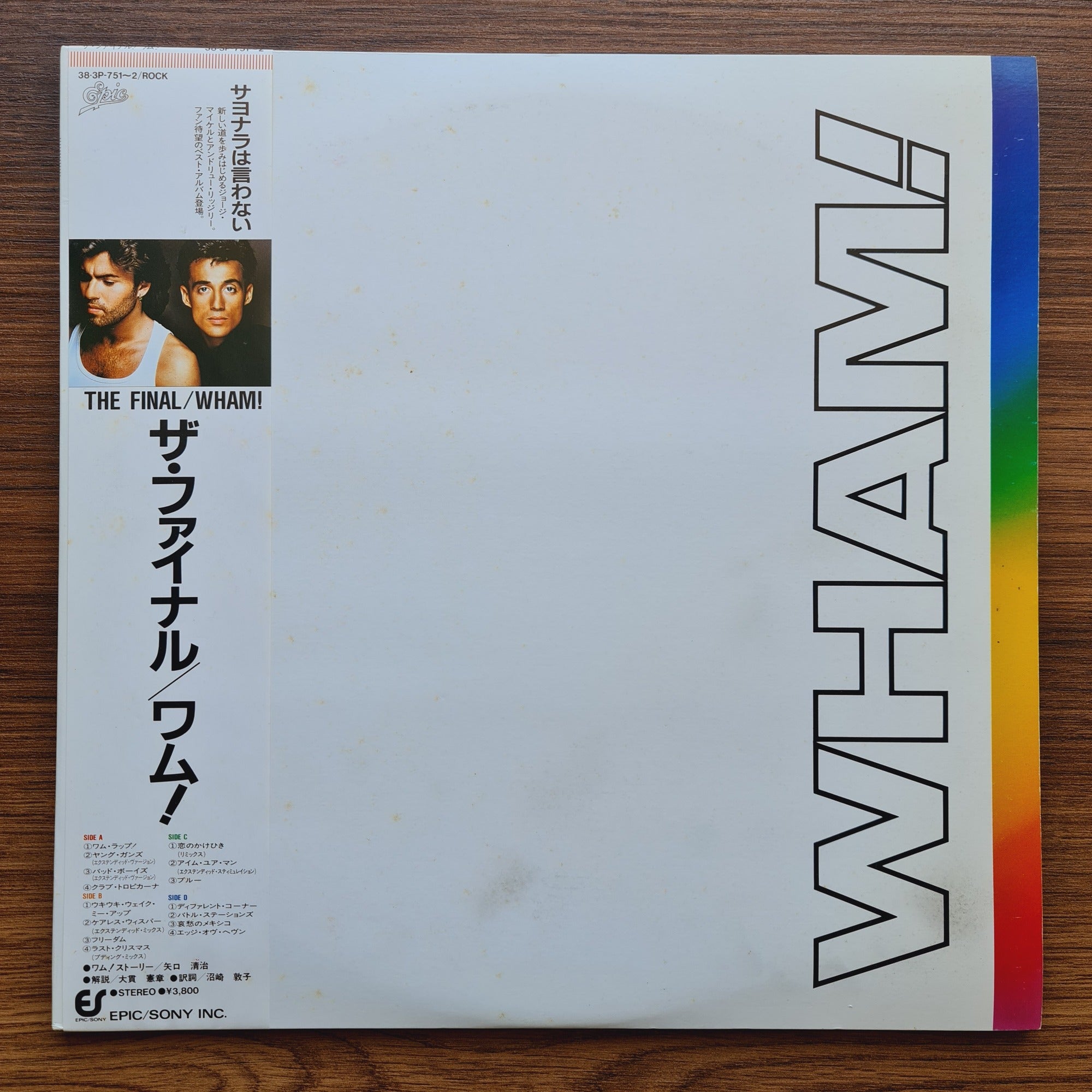 Wham! – The Final – Only Japan Vinyl