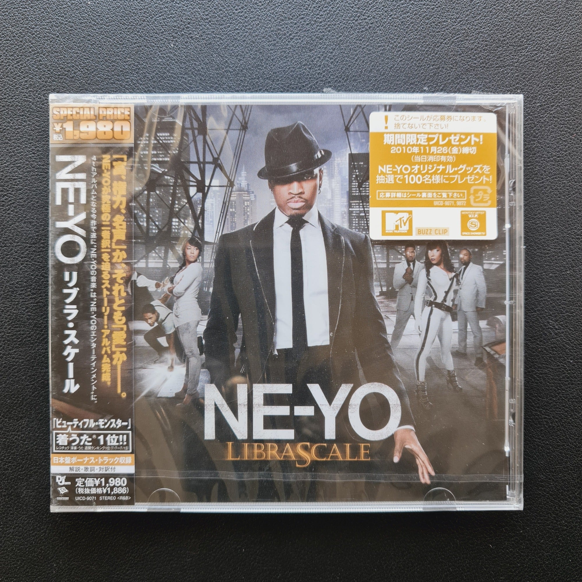Ne-Yo – Libra Scale CD – Only Japan Vinyl