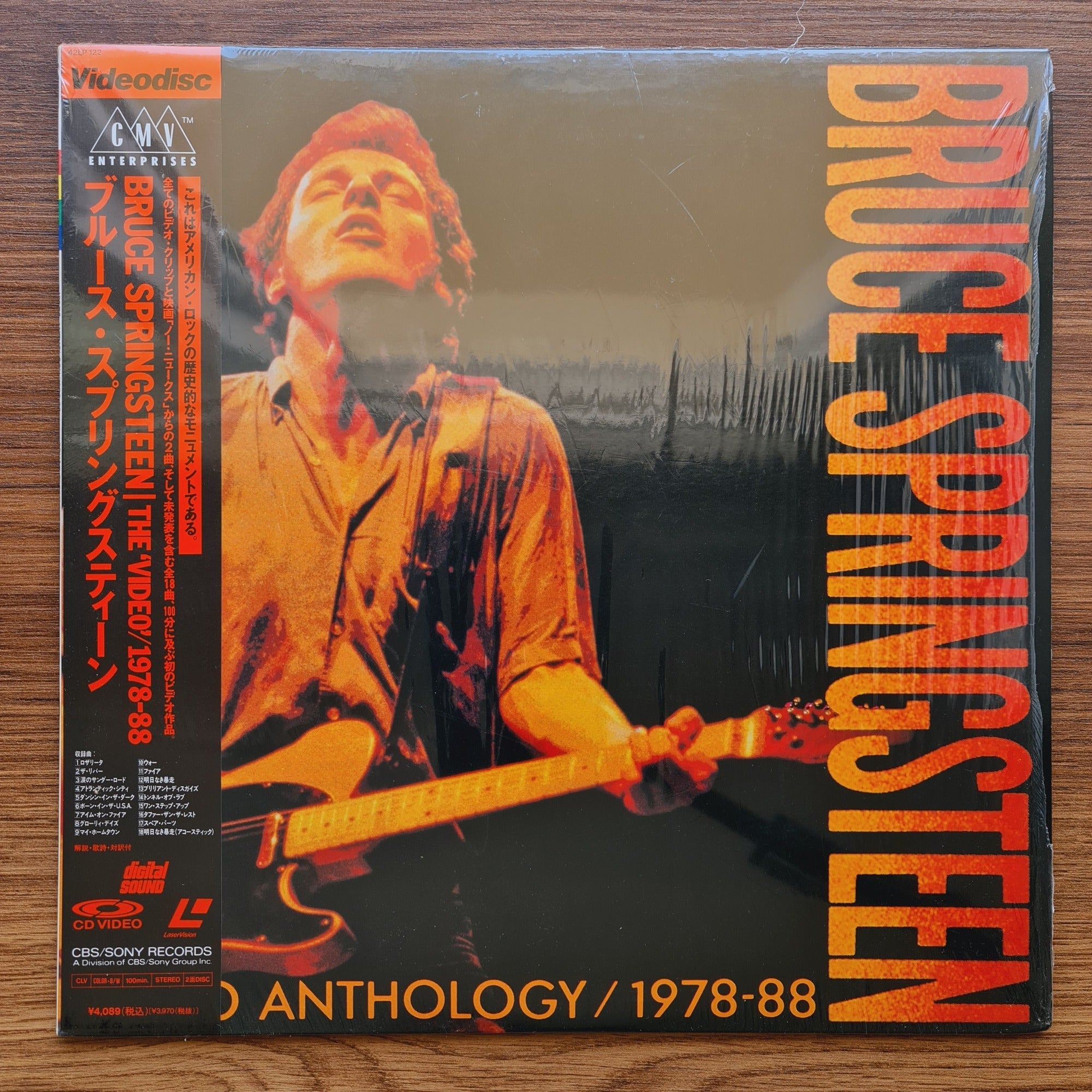 Bruce Springsteen – Video Anthology / 1978-88 LaserDisc – Only Japan Vinyl
