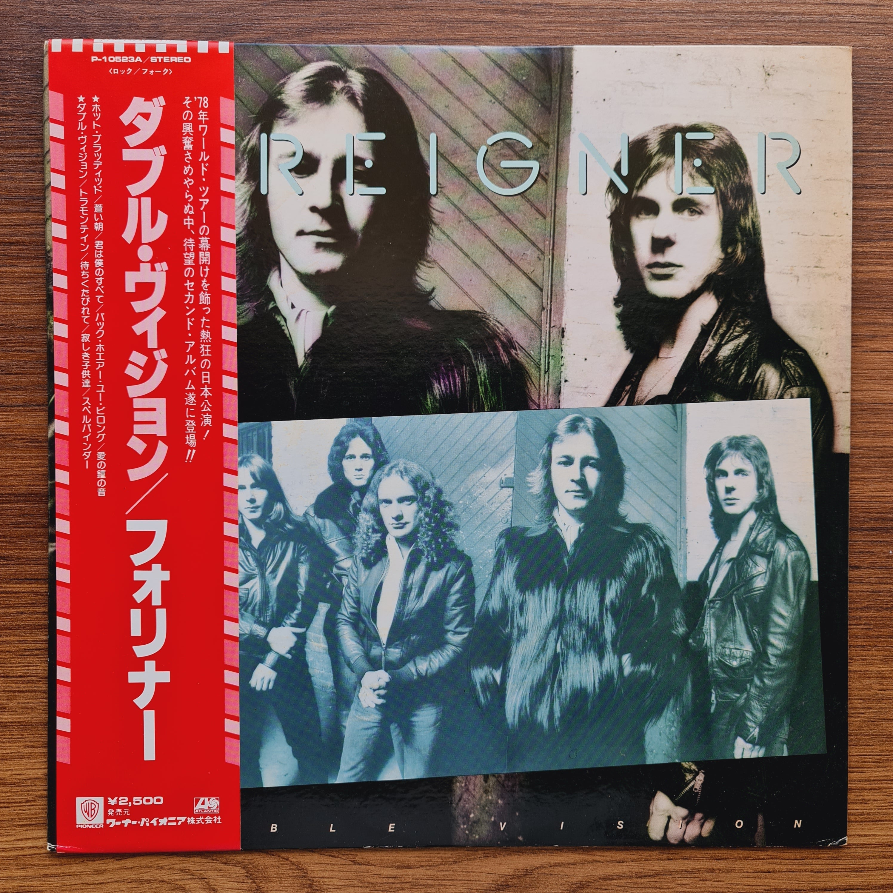 Foreigner – Double Vision – Only Japan Vinyl