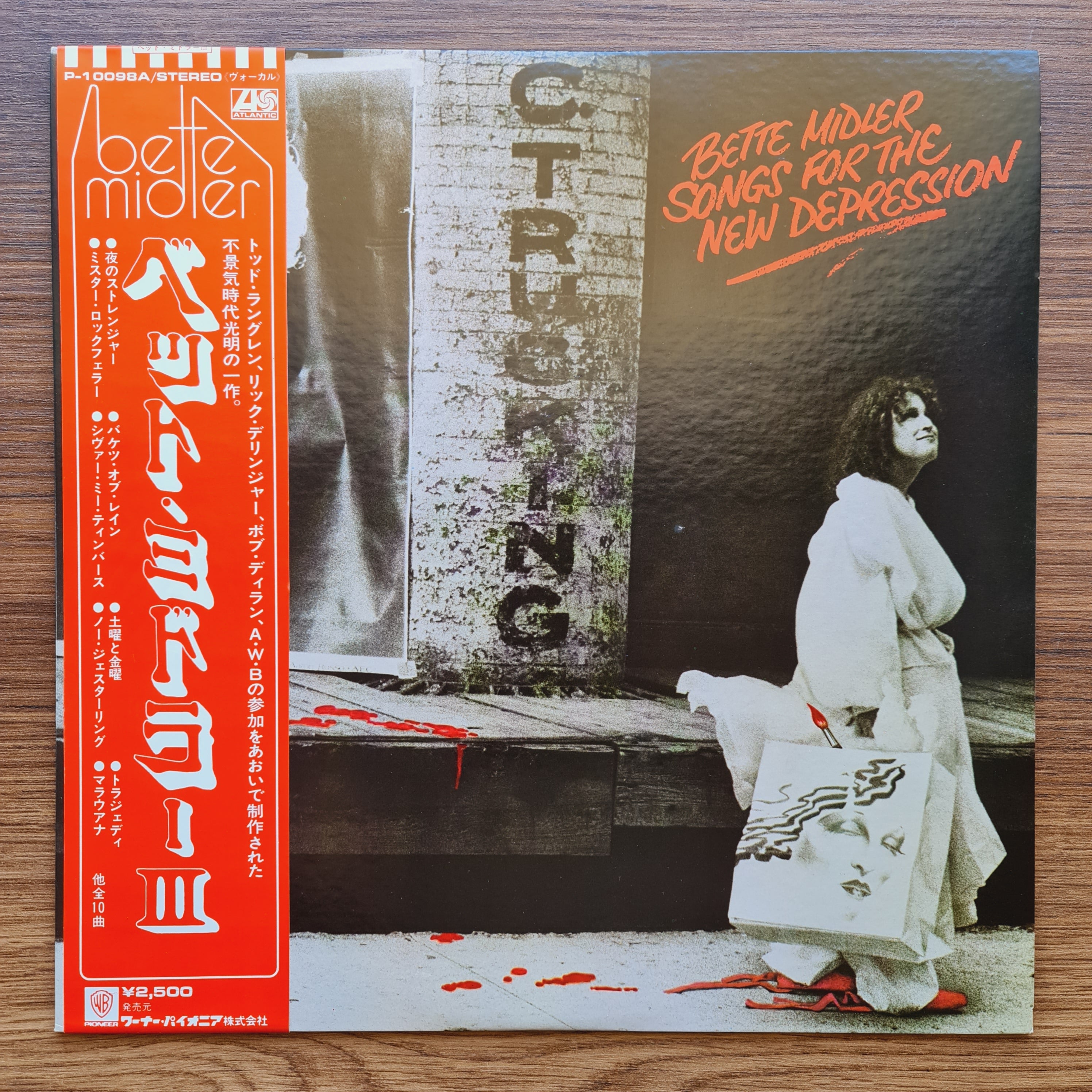 Bette Midler – Songs For The New Depression – Only Japan Vinyl