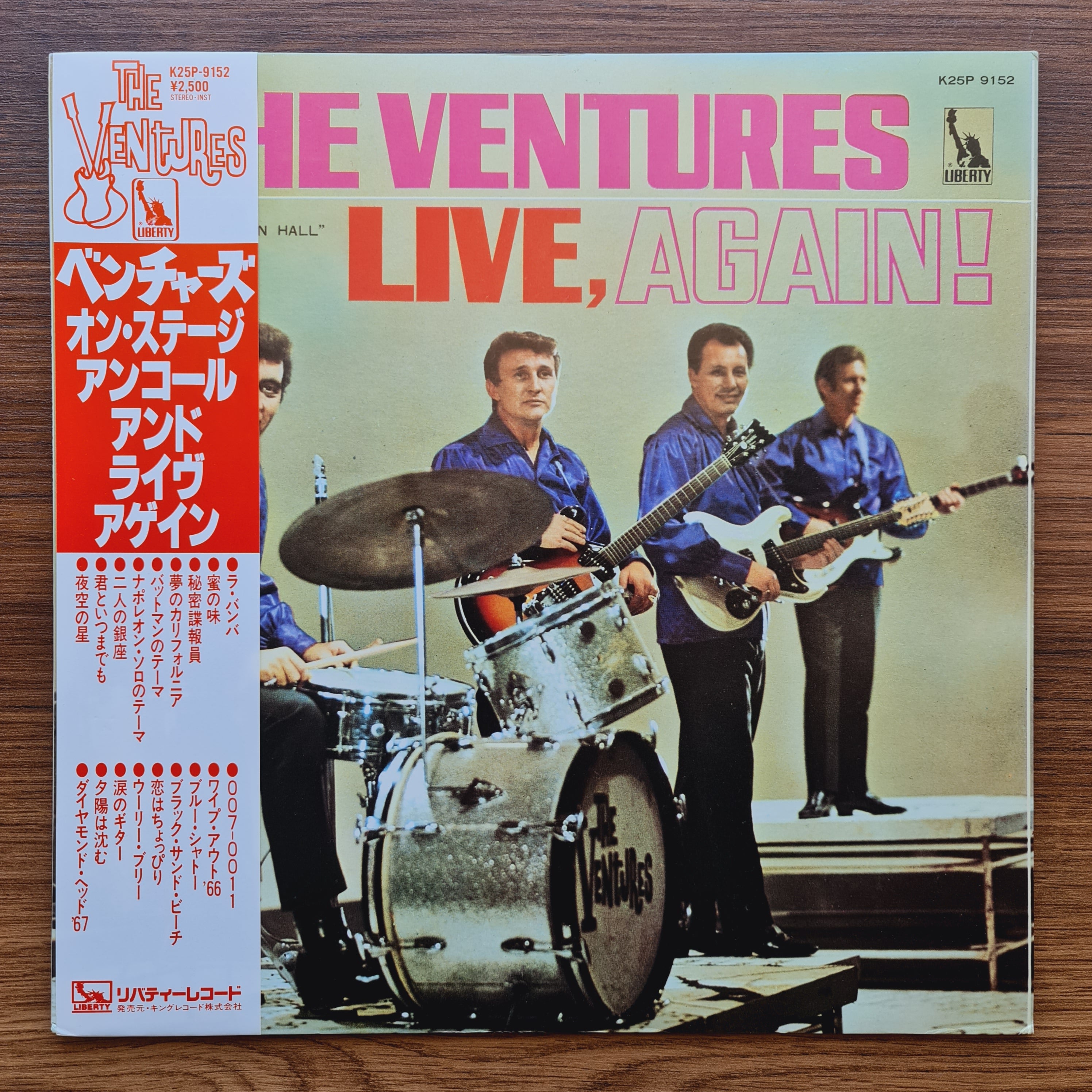 The Ventures – The Ventures On Stage Encore! & Live Again! – Only Japan ...