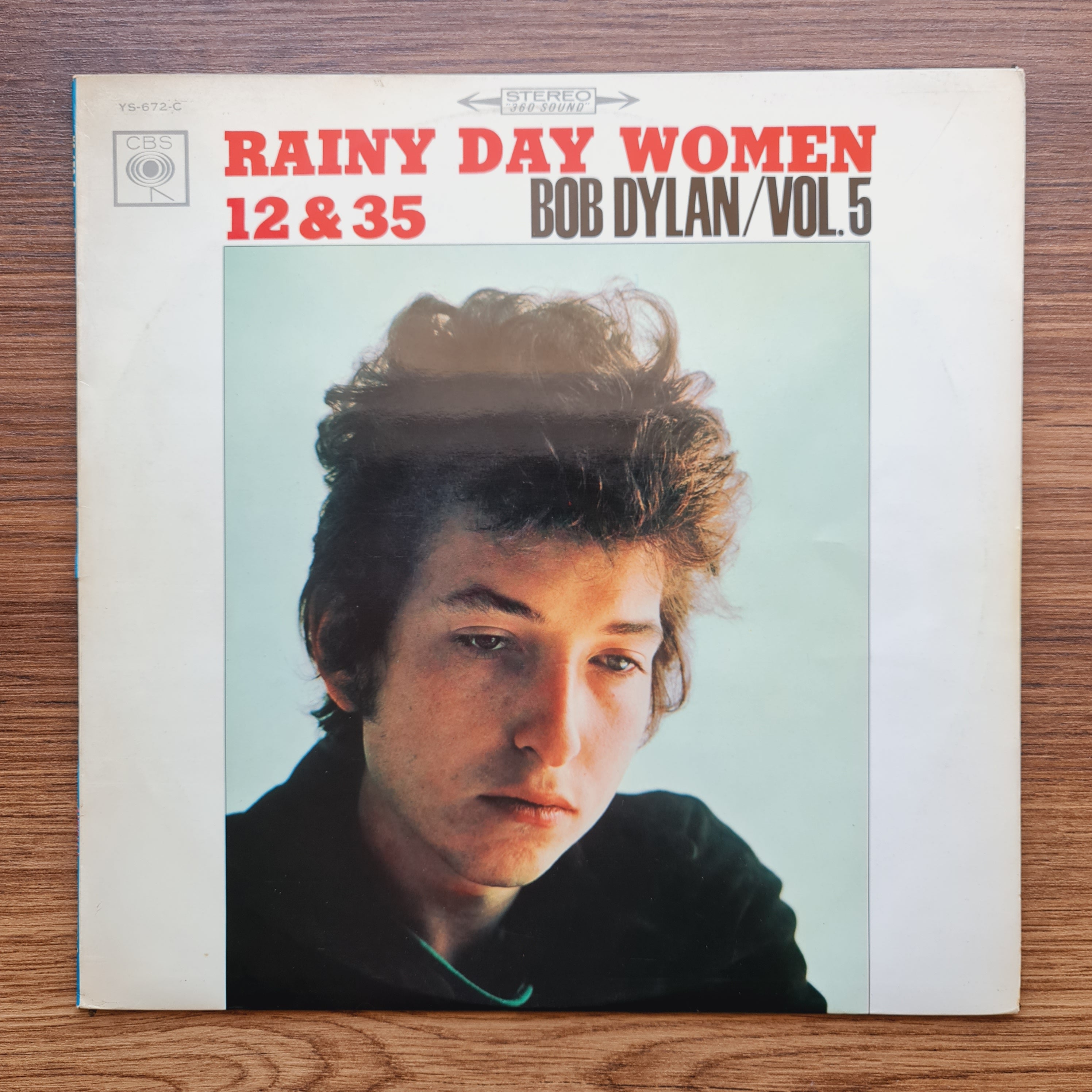 Bob Dylan – Rainy Day Women 12&35 Bob Dylan/Vol.5 – Only Japan Vinyl