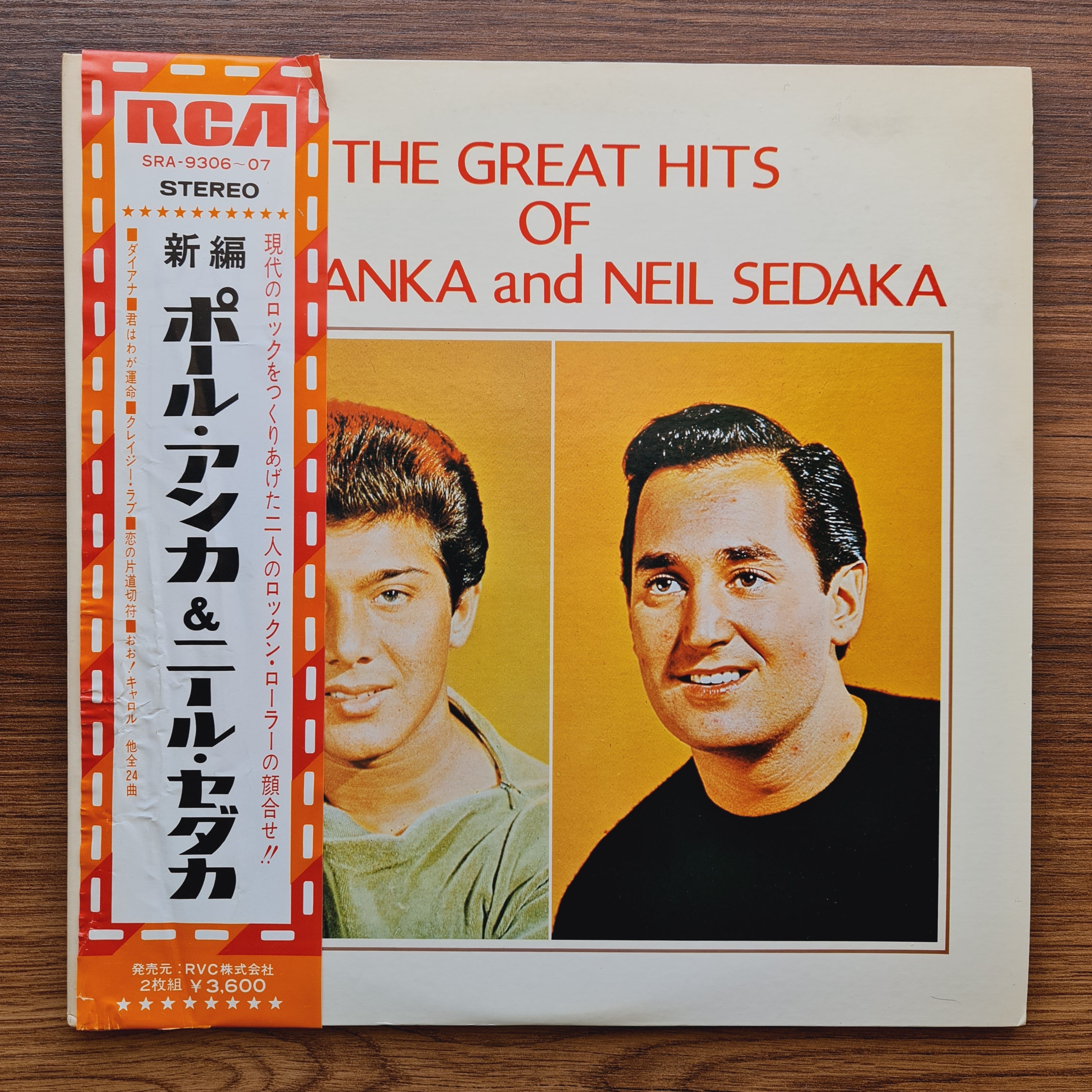 Paul Anka, Neil Sedaka – The Great Hits Of Paul Anka and Neil Sedaka ...