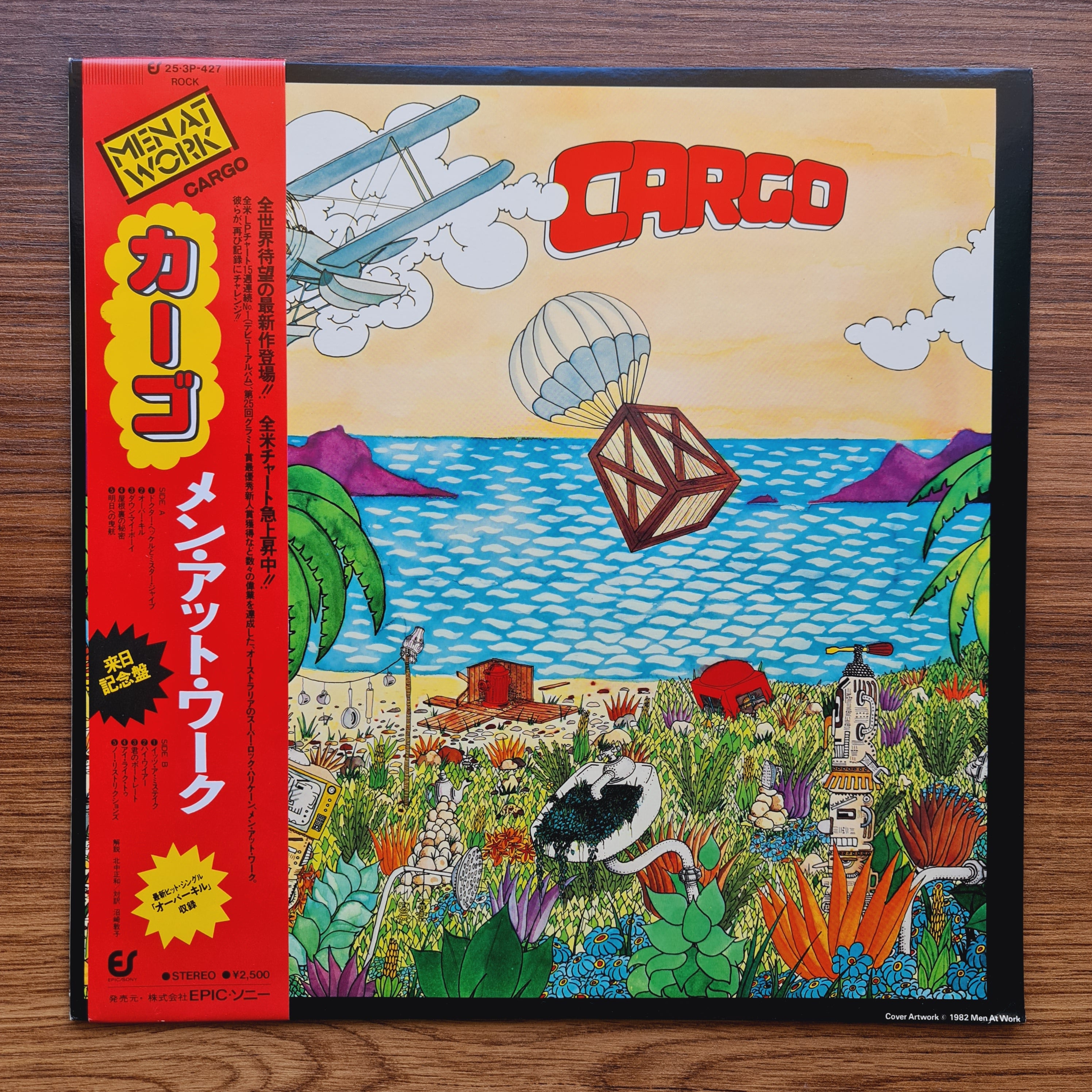 Men At Work – Cargo – Only Japan Vinyl