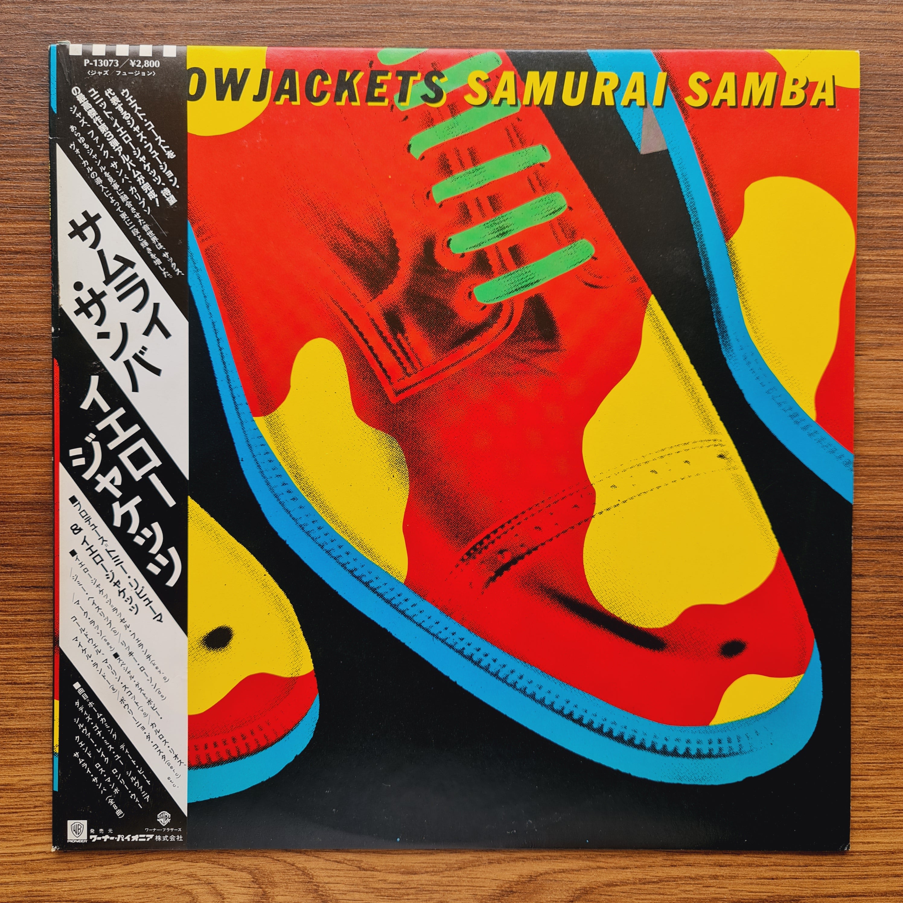 Yellowjackets – Samurai Samba – Only Japan Vinyl