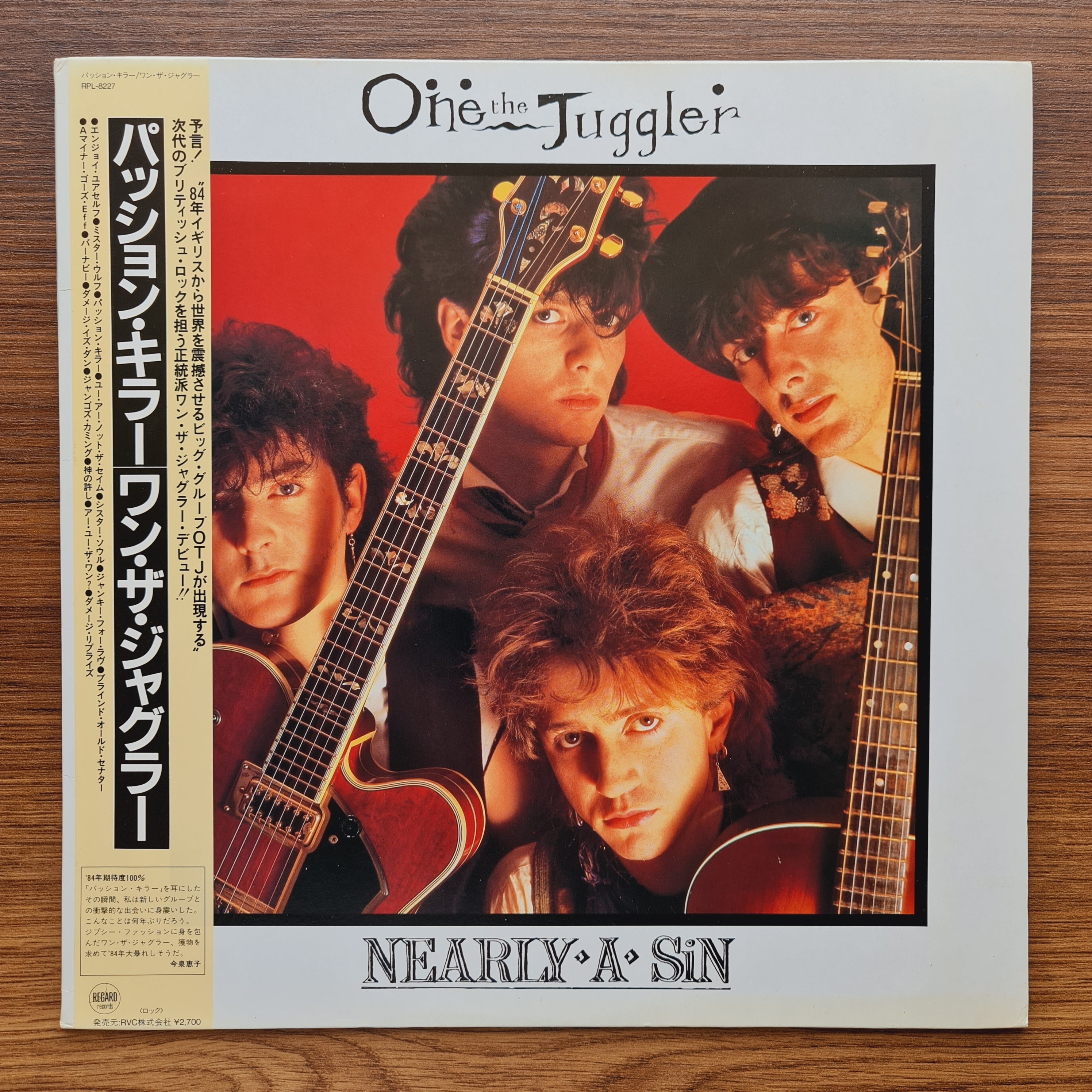 One The Juggler – Nearly A Sin – Only Japan Vinyl