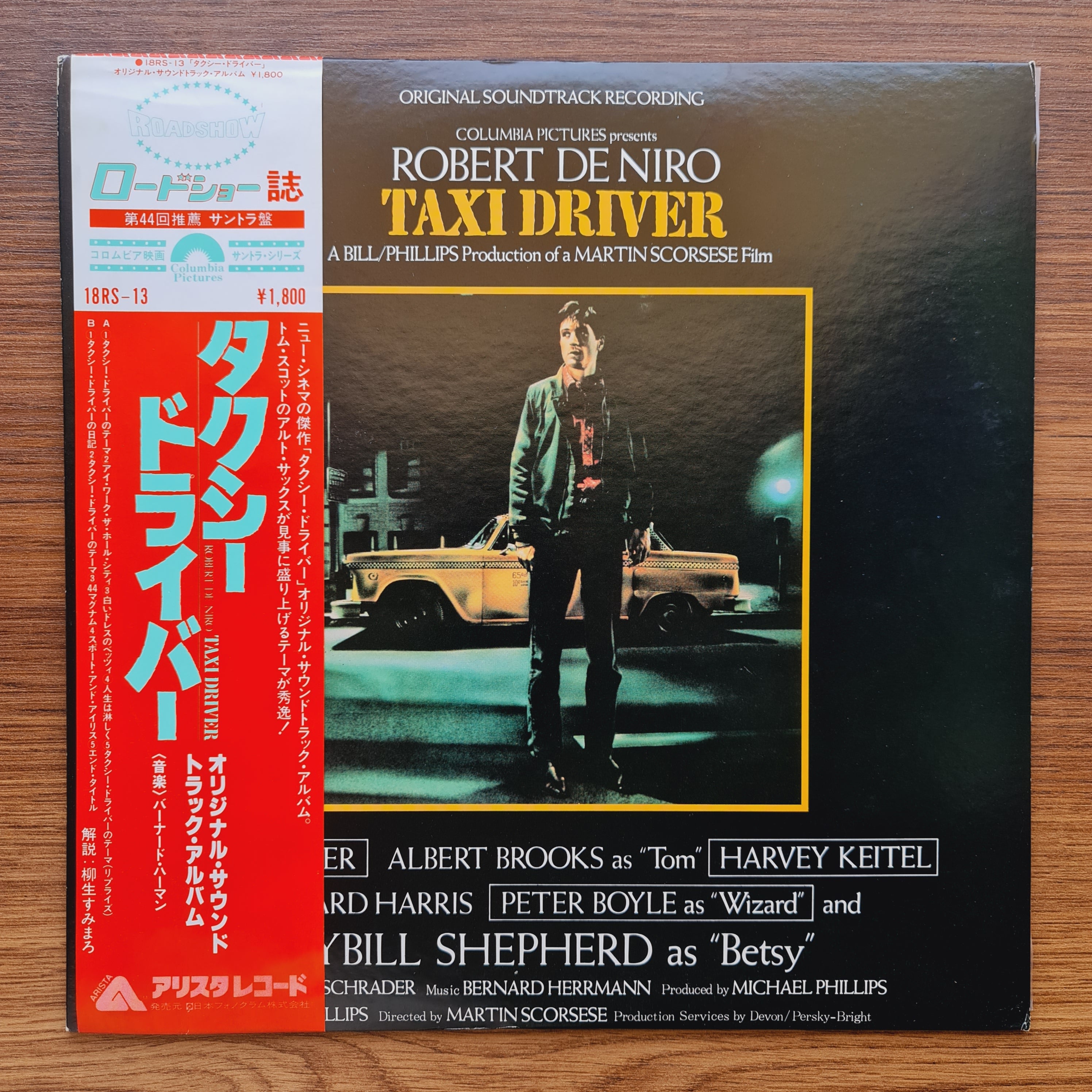 Bernard Herrmann – Taxi Driver - Original Soundtrack Recording – Only ...