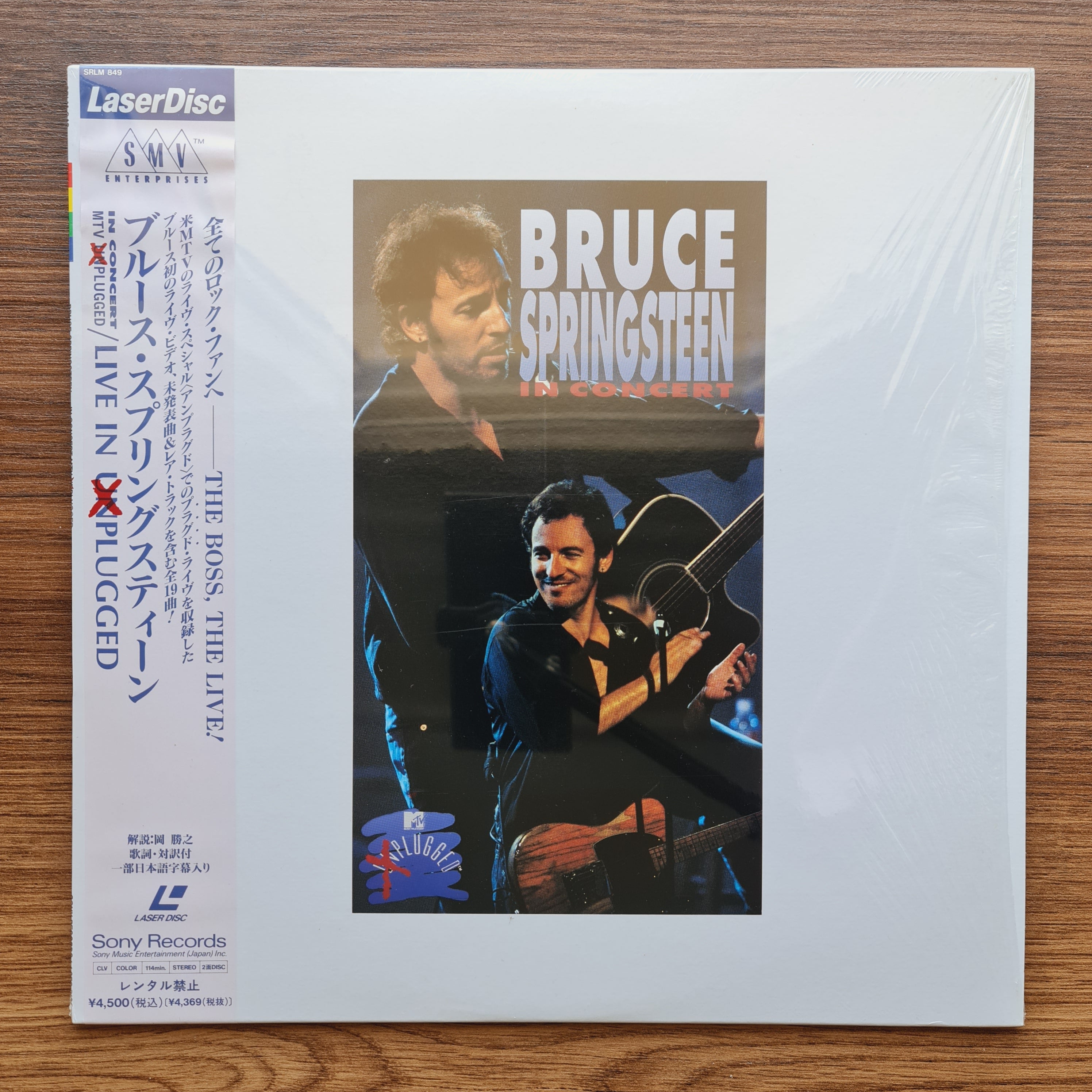 Bruce Springsteen – In Concert / MTV Unplugged LaserDisc – Only Japan Vinyl