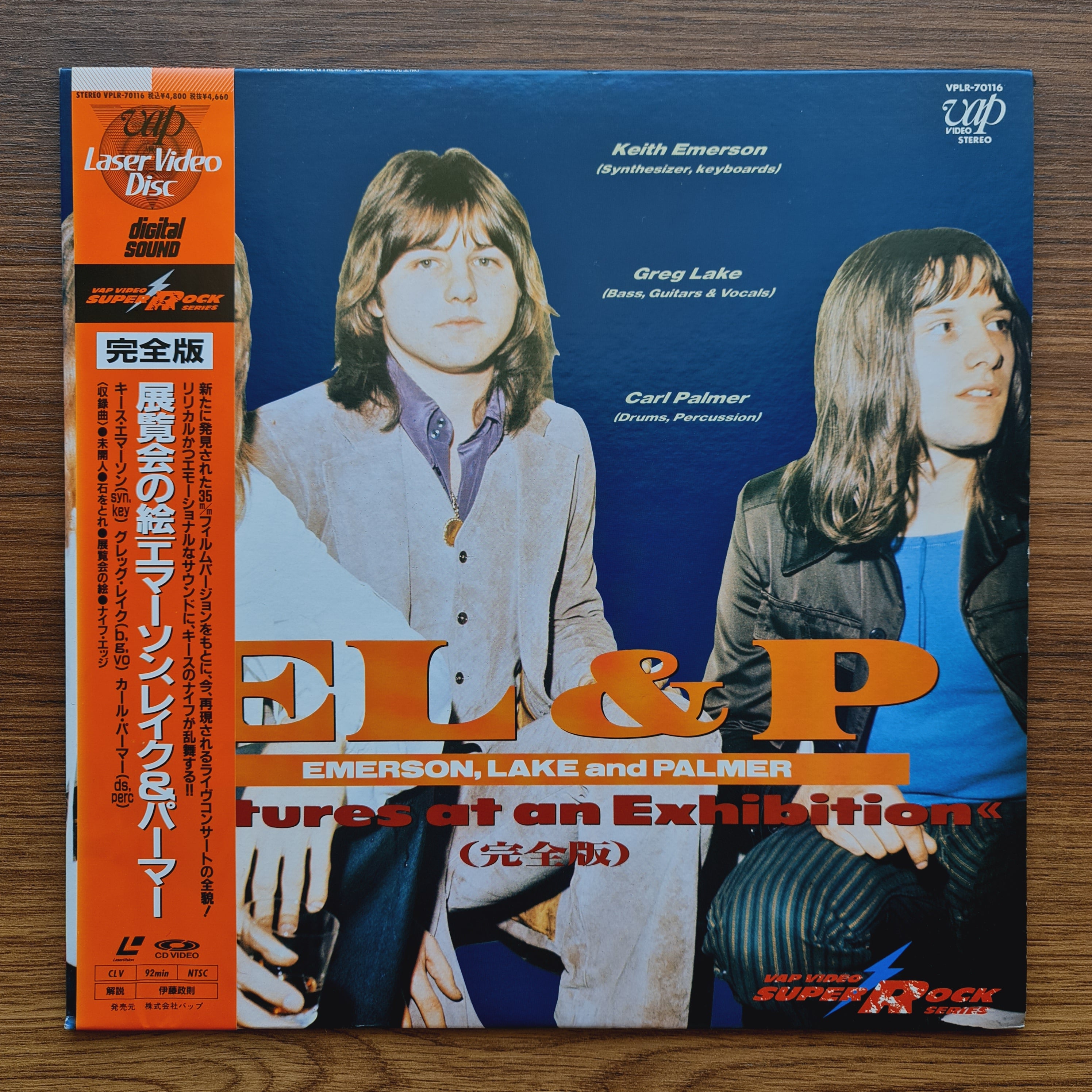 Emerson, Lake & Palmer – Pictures At An Exhibition LaserDisc – Only ...
