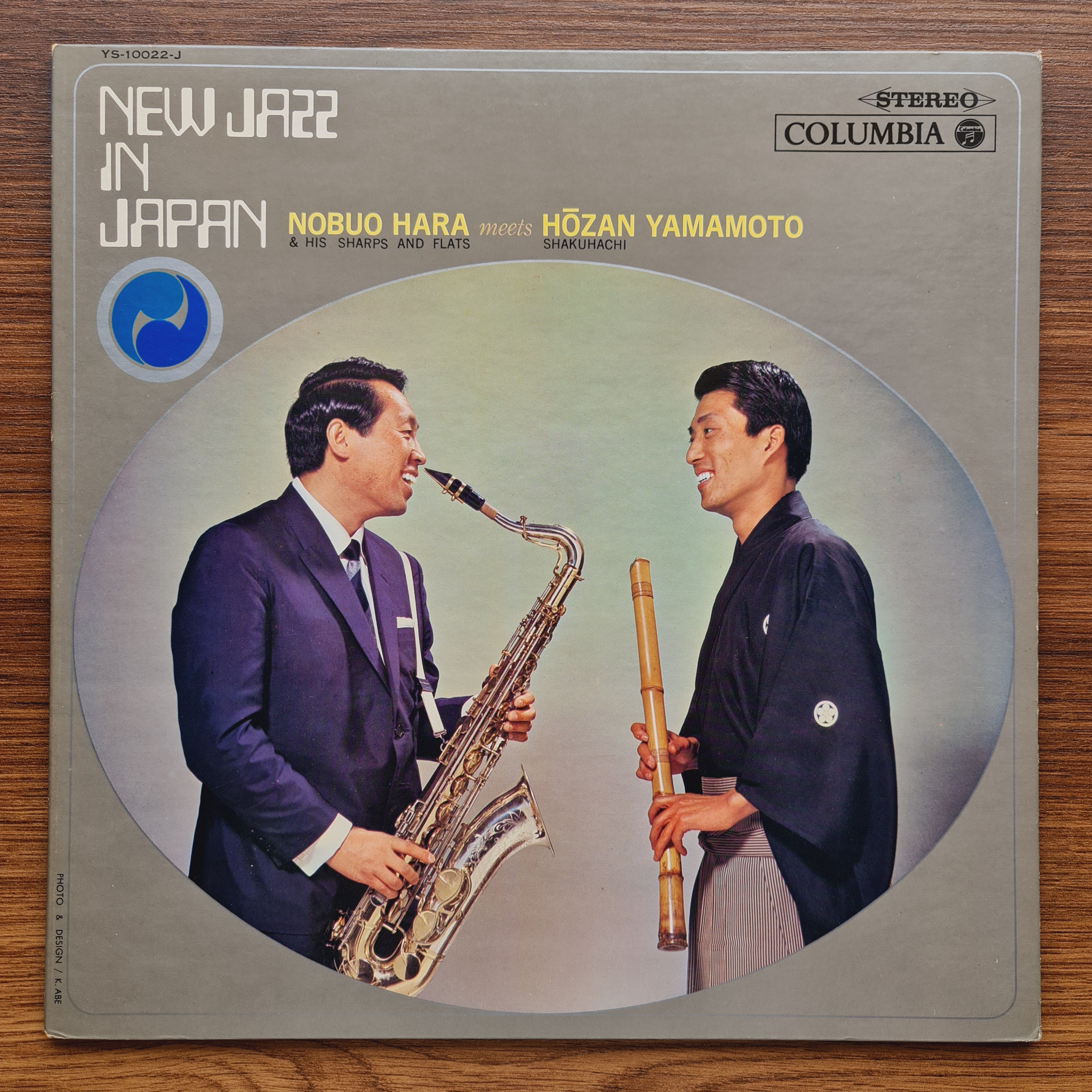 Nobuo Hara & His Sharps And Flats Meets Hōzan Yamamoto – New Jazz In J – Only Japan Vinyl