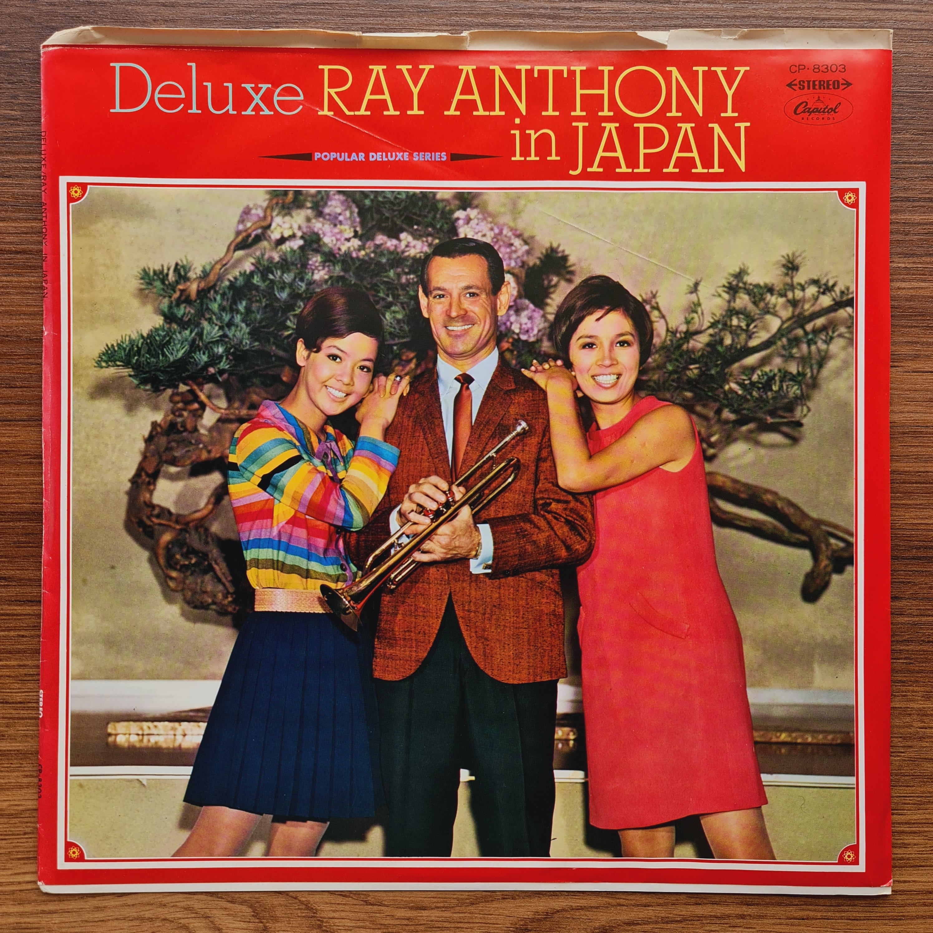 Ray Anthony – Deluxe Ray Anthony In Japan – Only Japan Vinyl