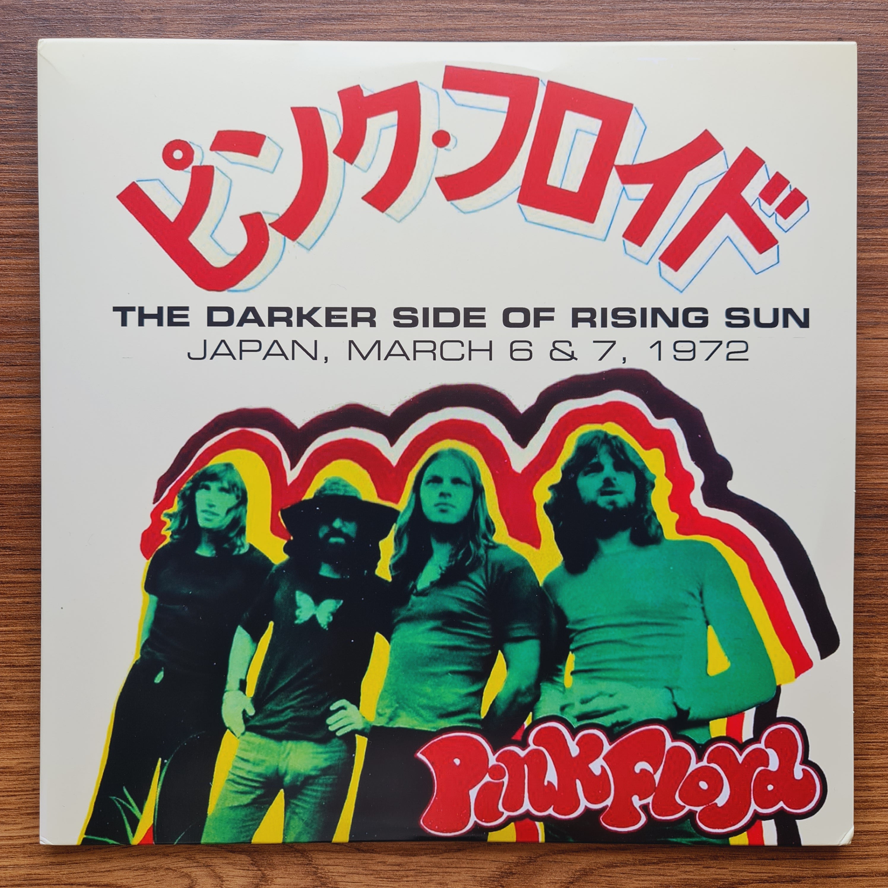 Pink Floyd – The Darker Side Of Rising Sun (Japan March 6 & 7, 1972) – Only Japan Vinyl