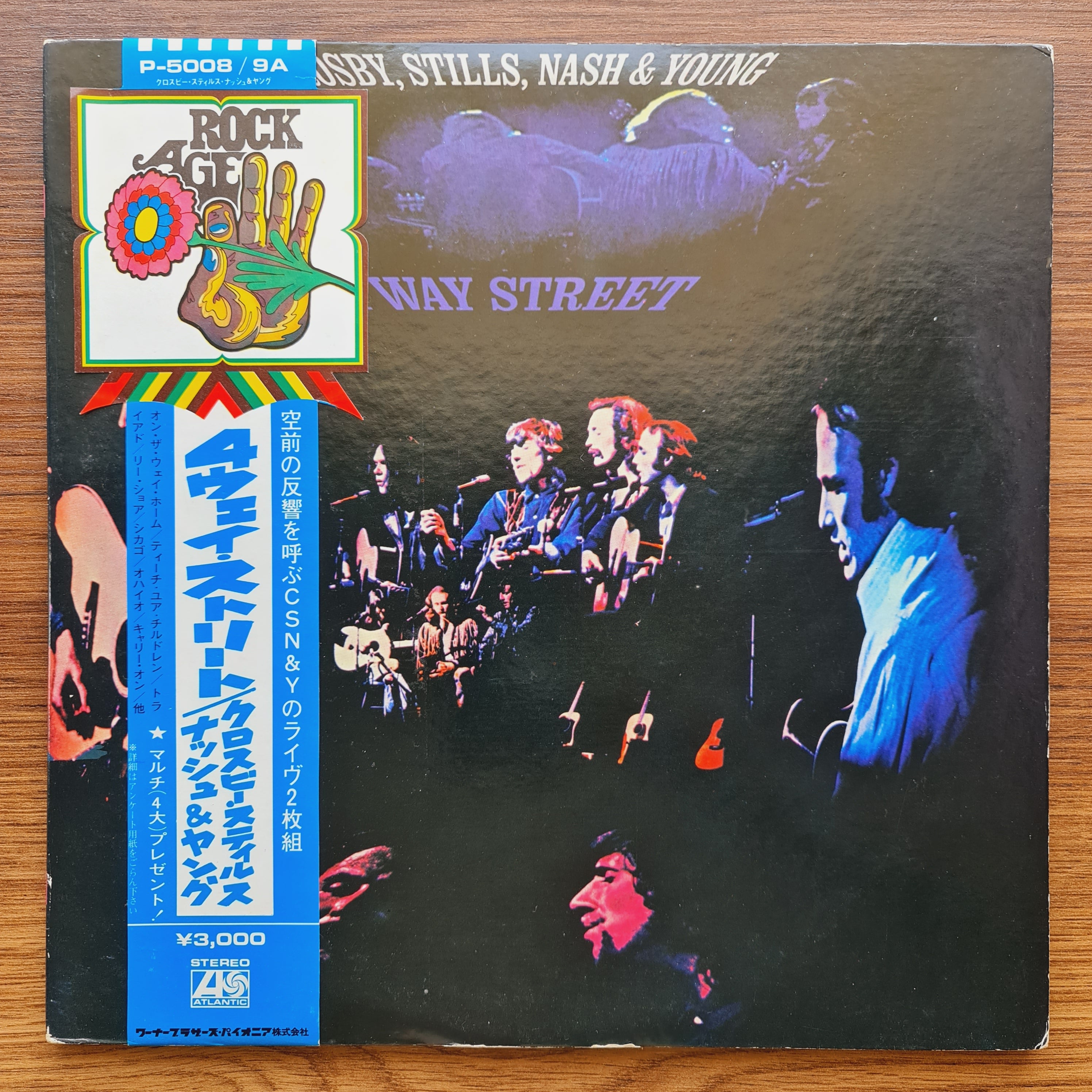 Crosby, Stills, Nash & Young – 4 Way Street – Only Japan Vinyl