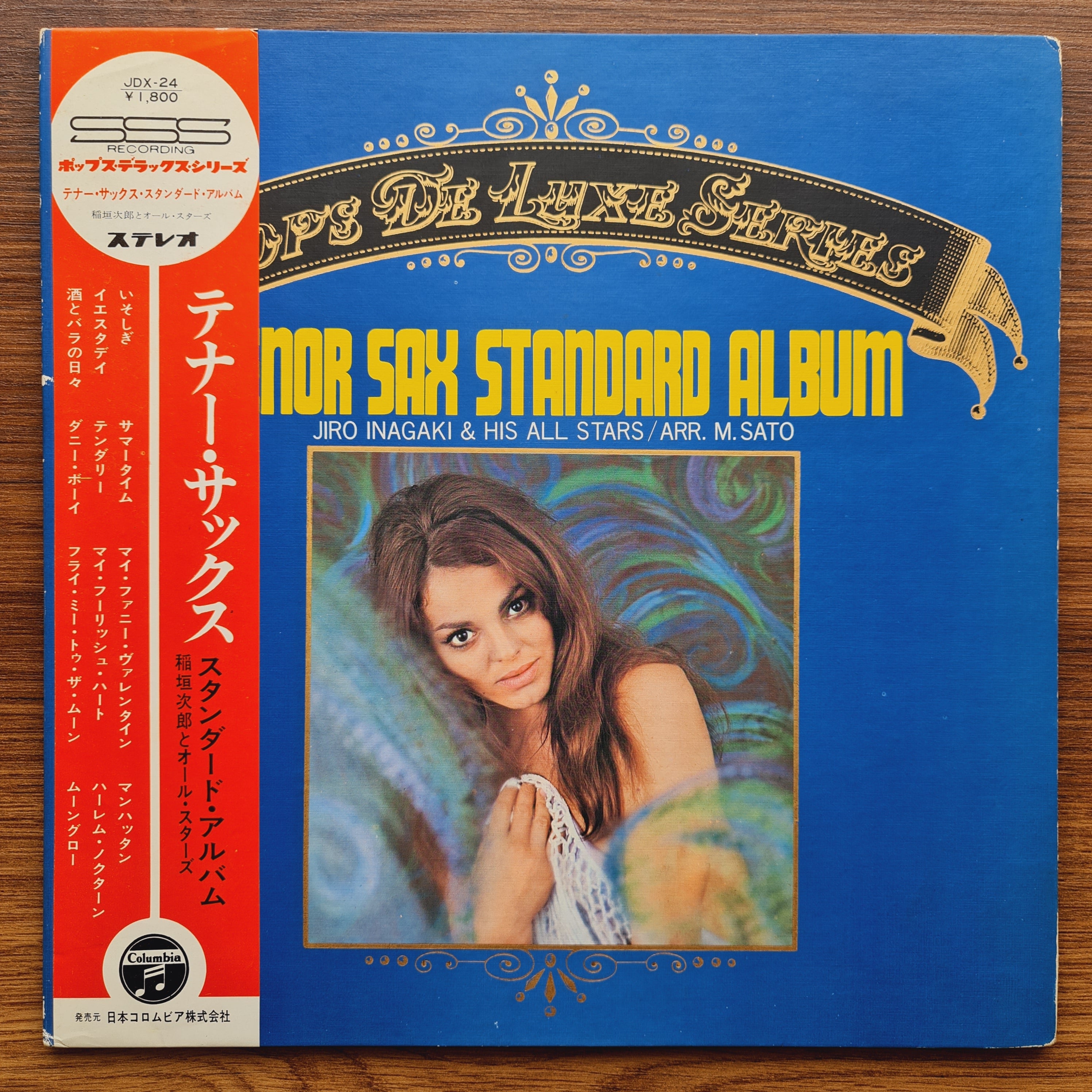 Jiro Inagaki & The All-Stars – Tenor Sax Standard Album – Only Japan Vinyl