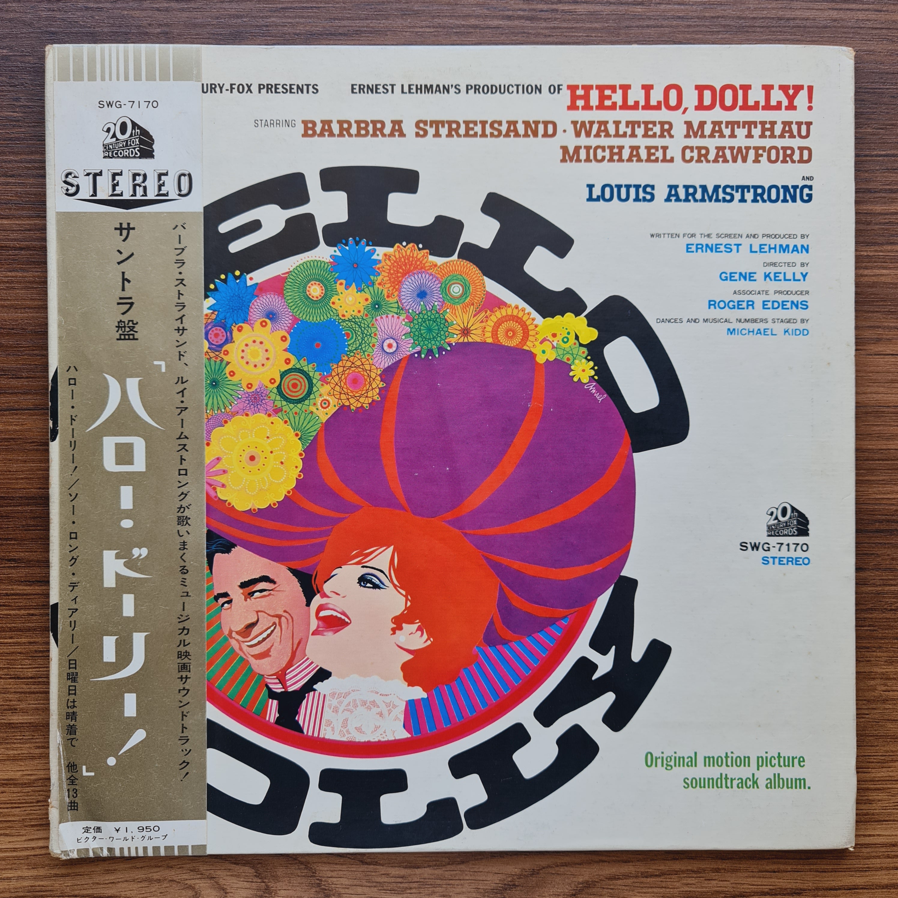Hello Dolly! Original Soundtrack – Only Japan Vinyl