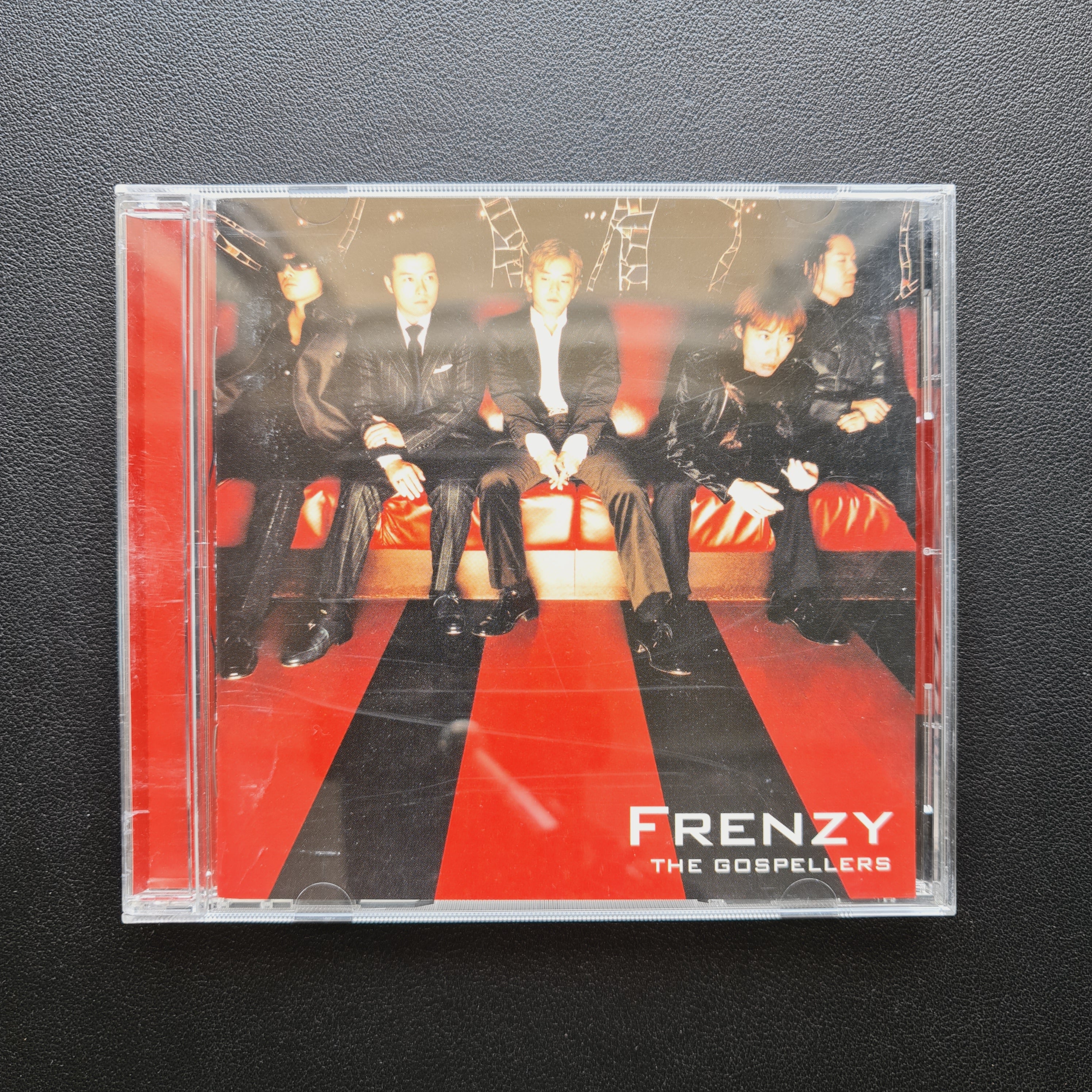 The Gospels – Frenzy CD – Only Japan Vinyl