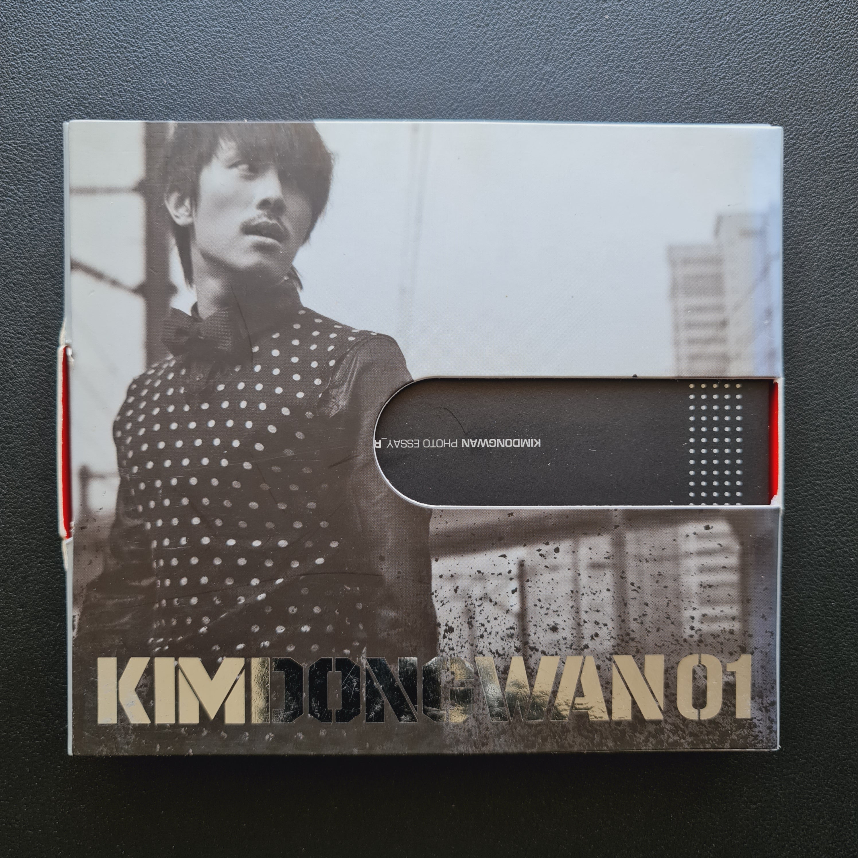 Kim Dongwan – 01 CDs – Only Japan Vinyl