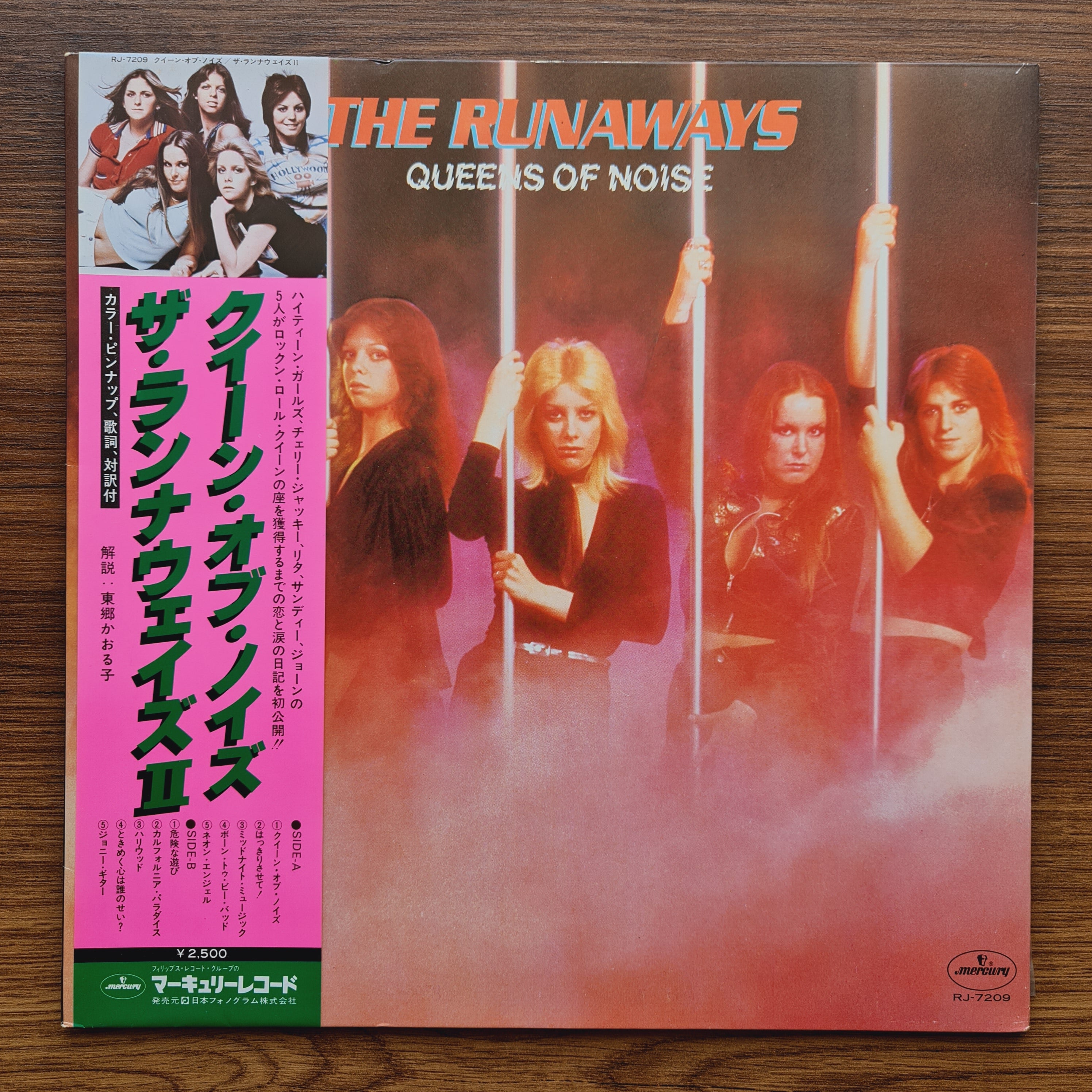 The Runaways – Queens Of Noise – Only Japan Vinyl