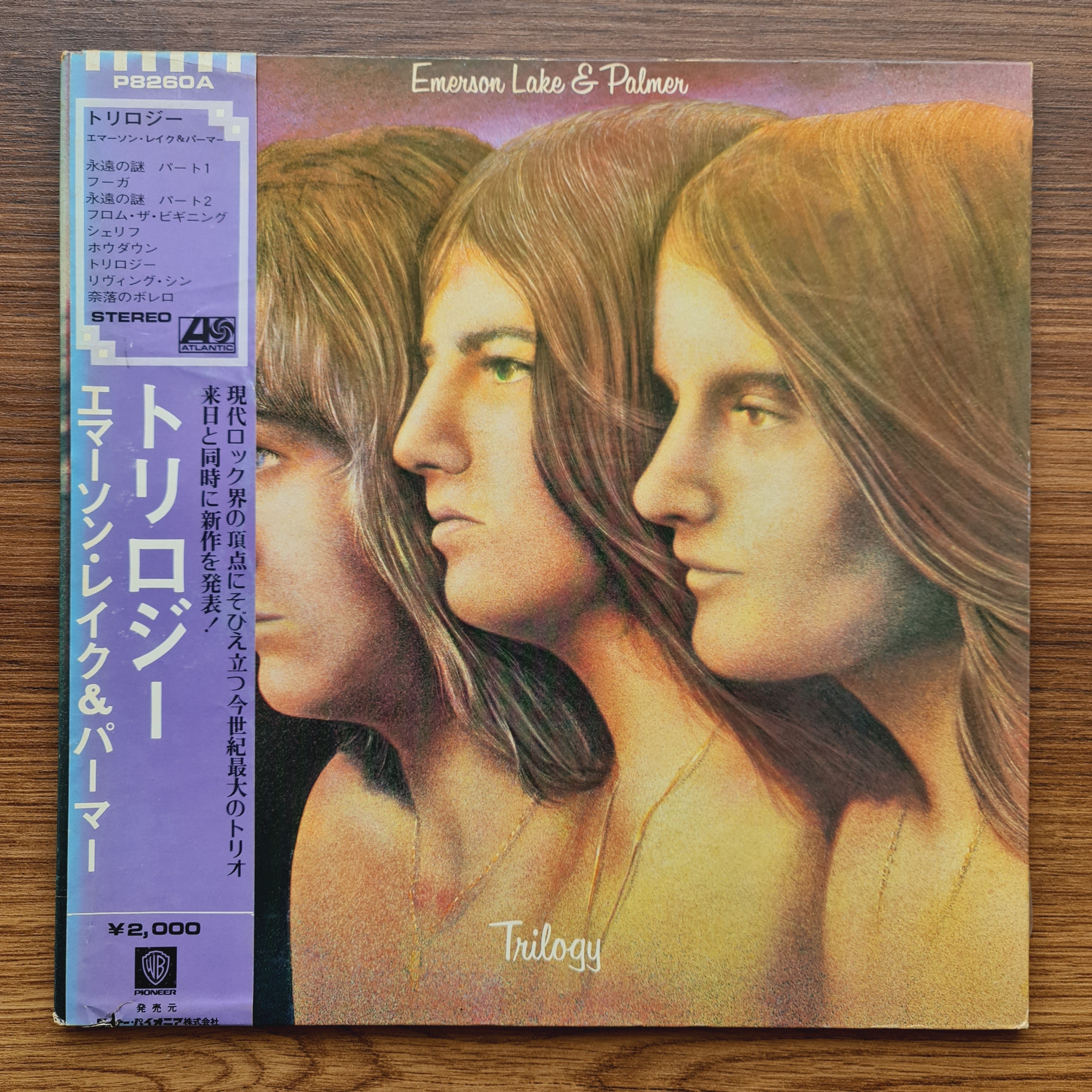 Emerson, Lake & Palmer – Trilogy – Only Japan Vinyl