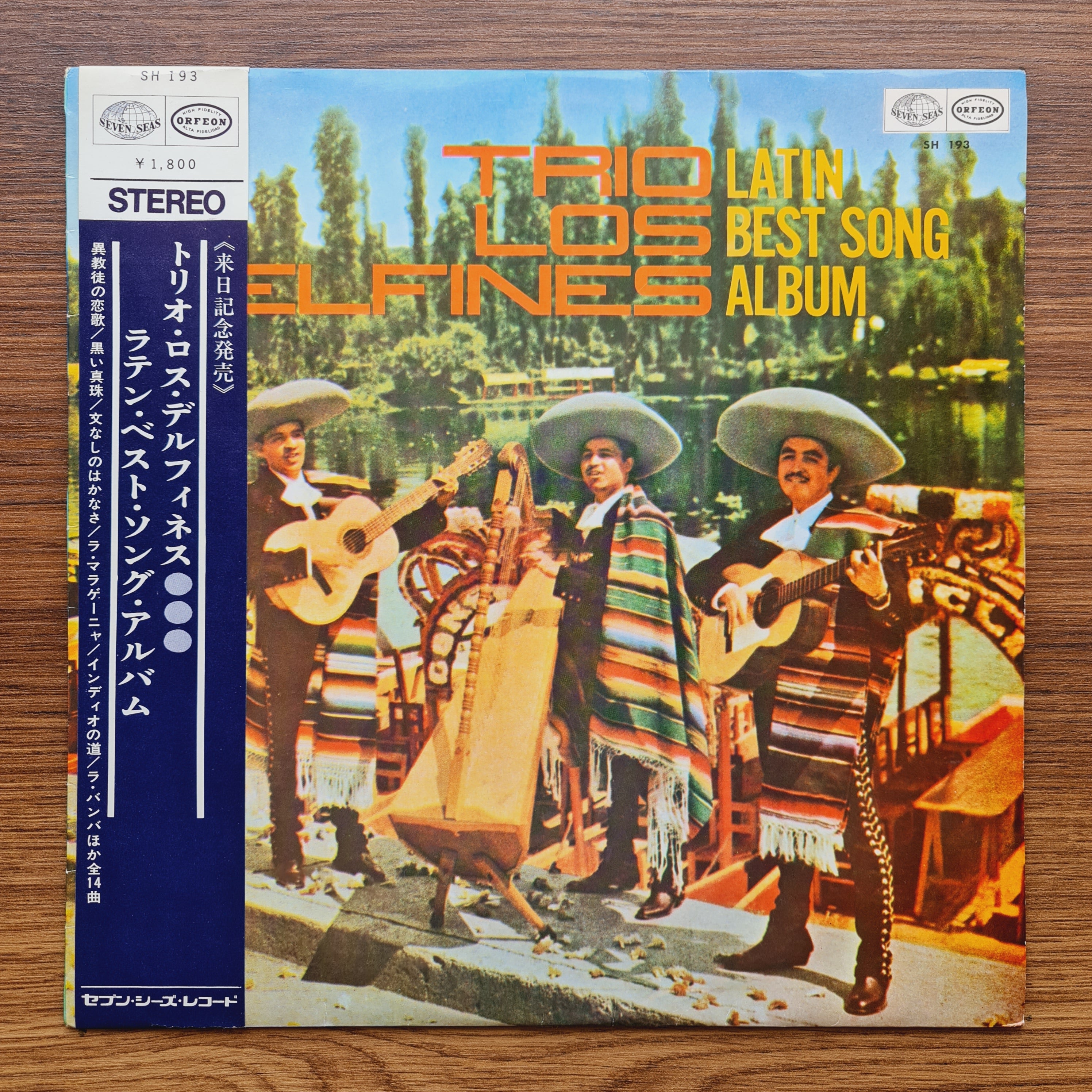 Trio Los Delfines – Latin Best Song Album – Only Japan Vinyl