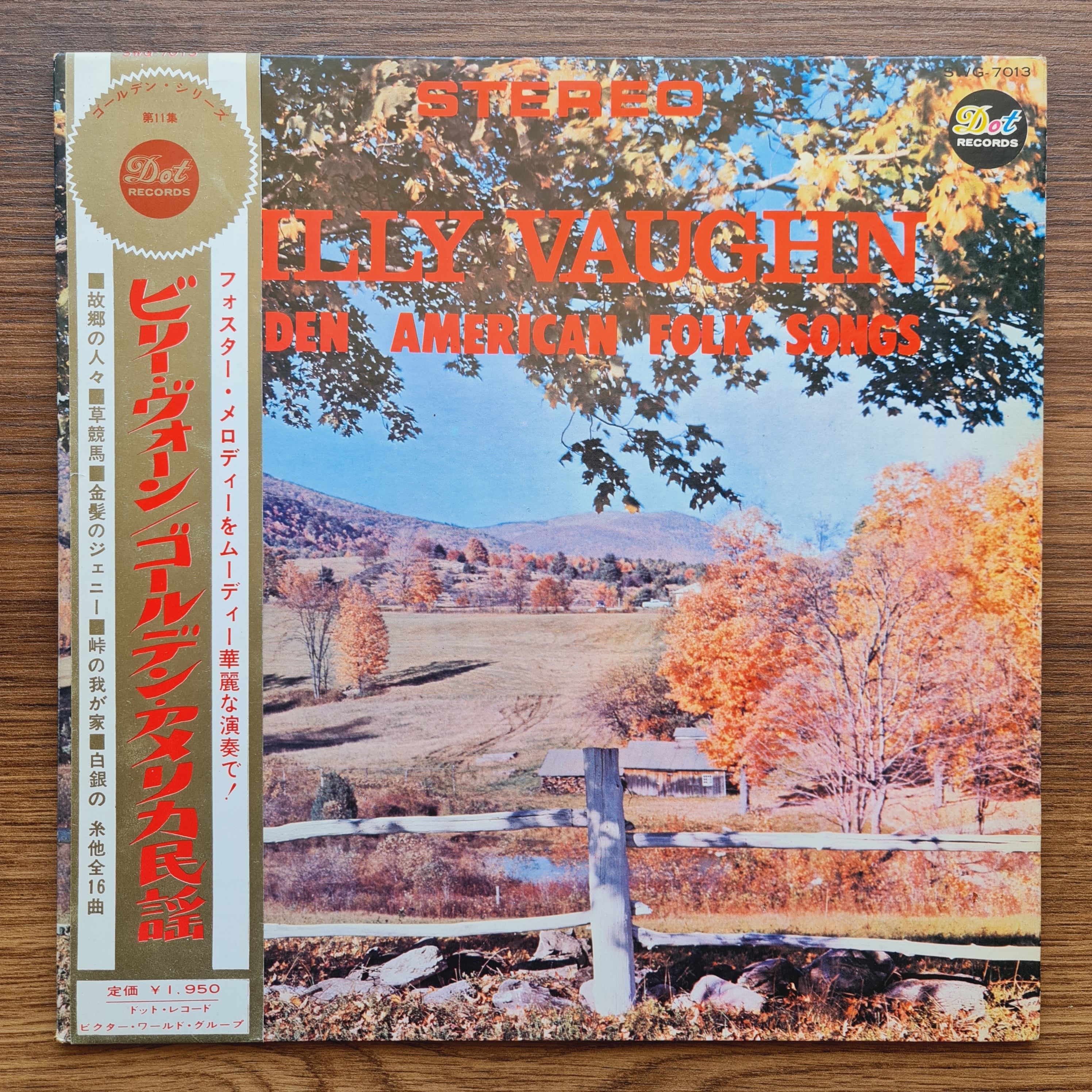 Billy Vaughn – Golden American Folk Songs – Only Japan Vinyl