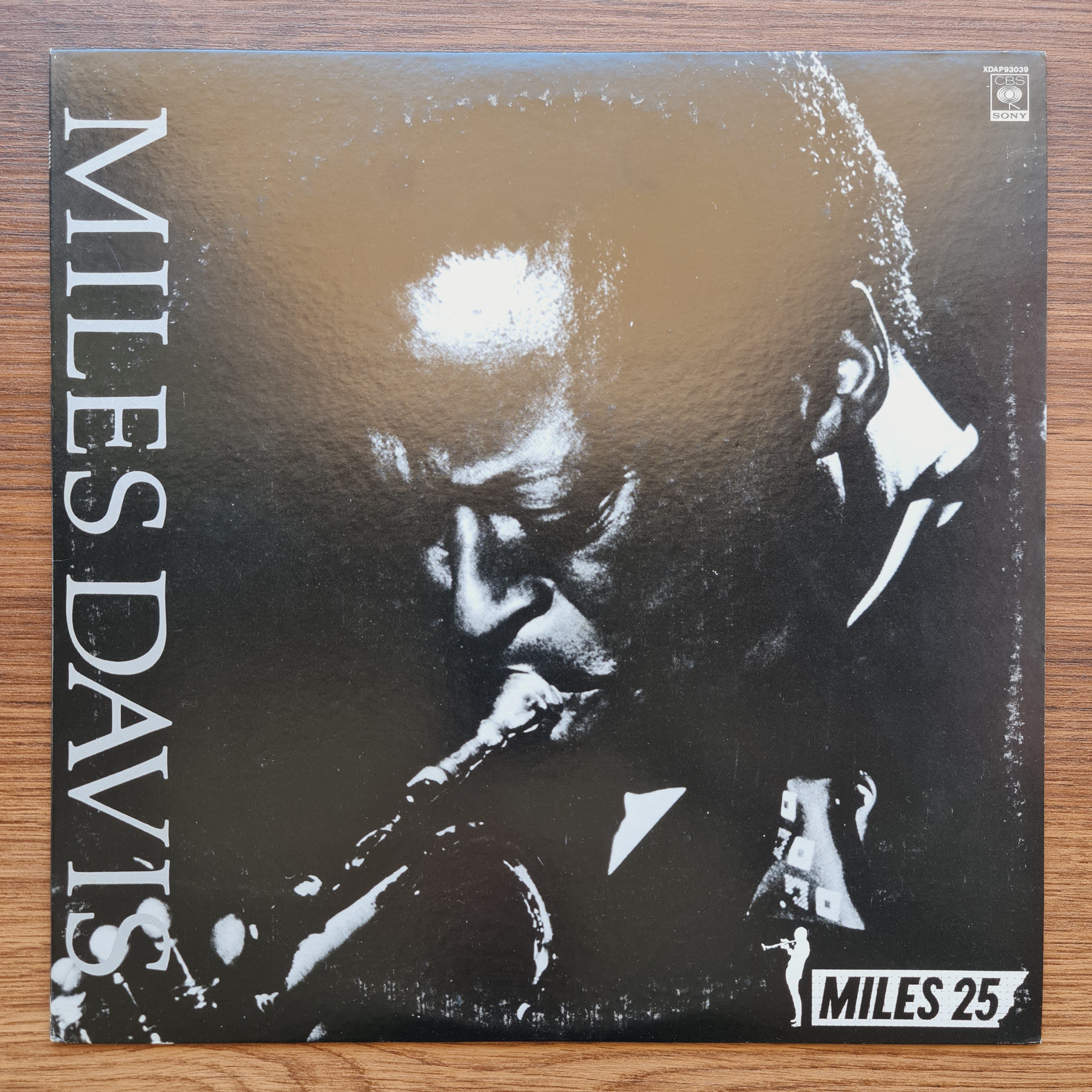 Miles Davis – Miles 25 – Only Japan Vinyl