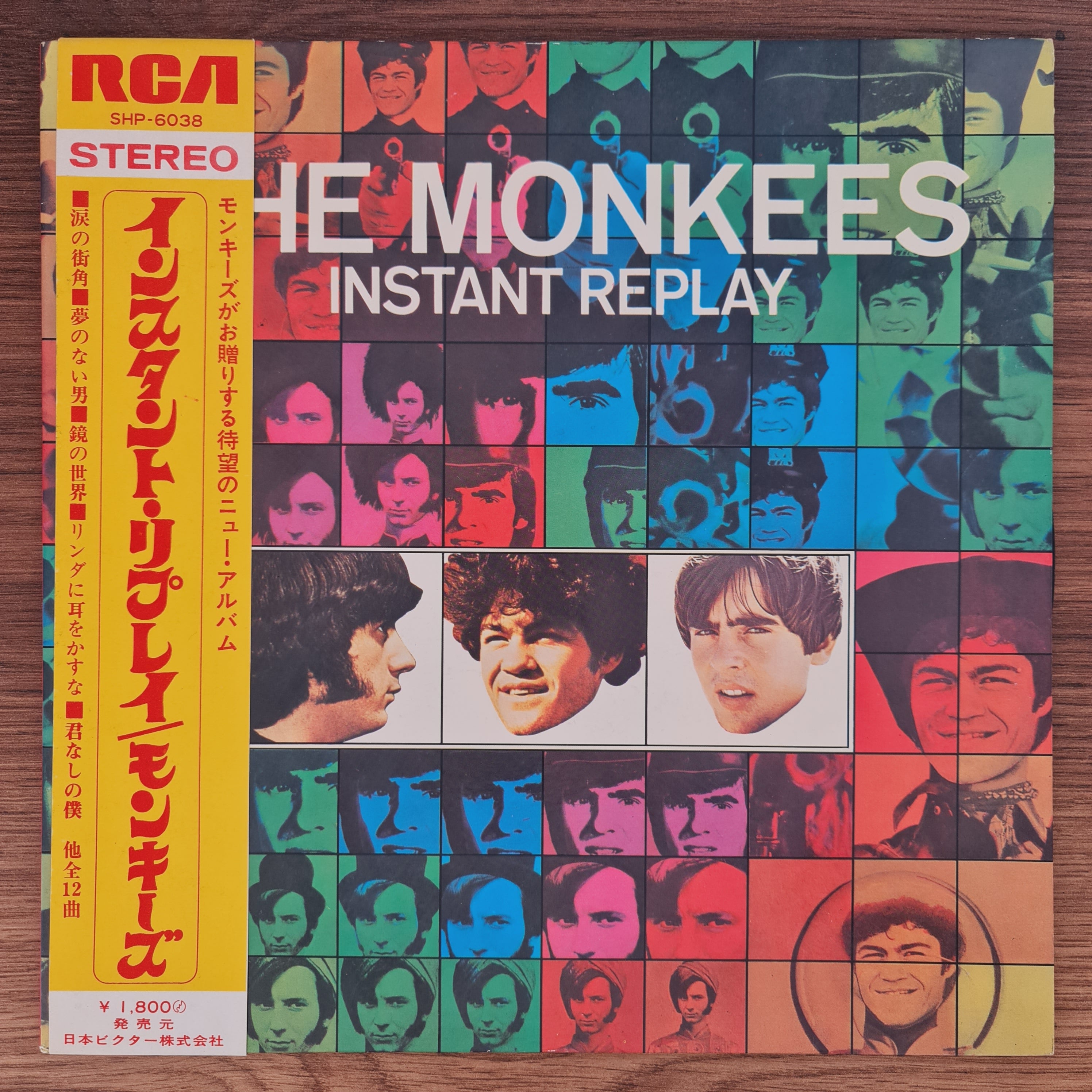 The Monkees – Instant Replay – Only Japan Vinyl