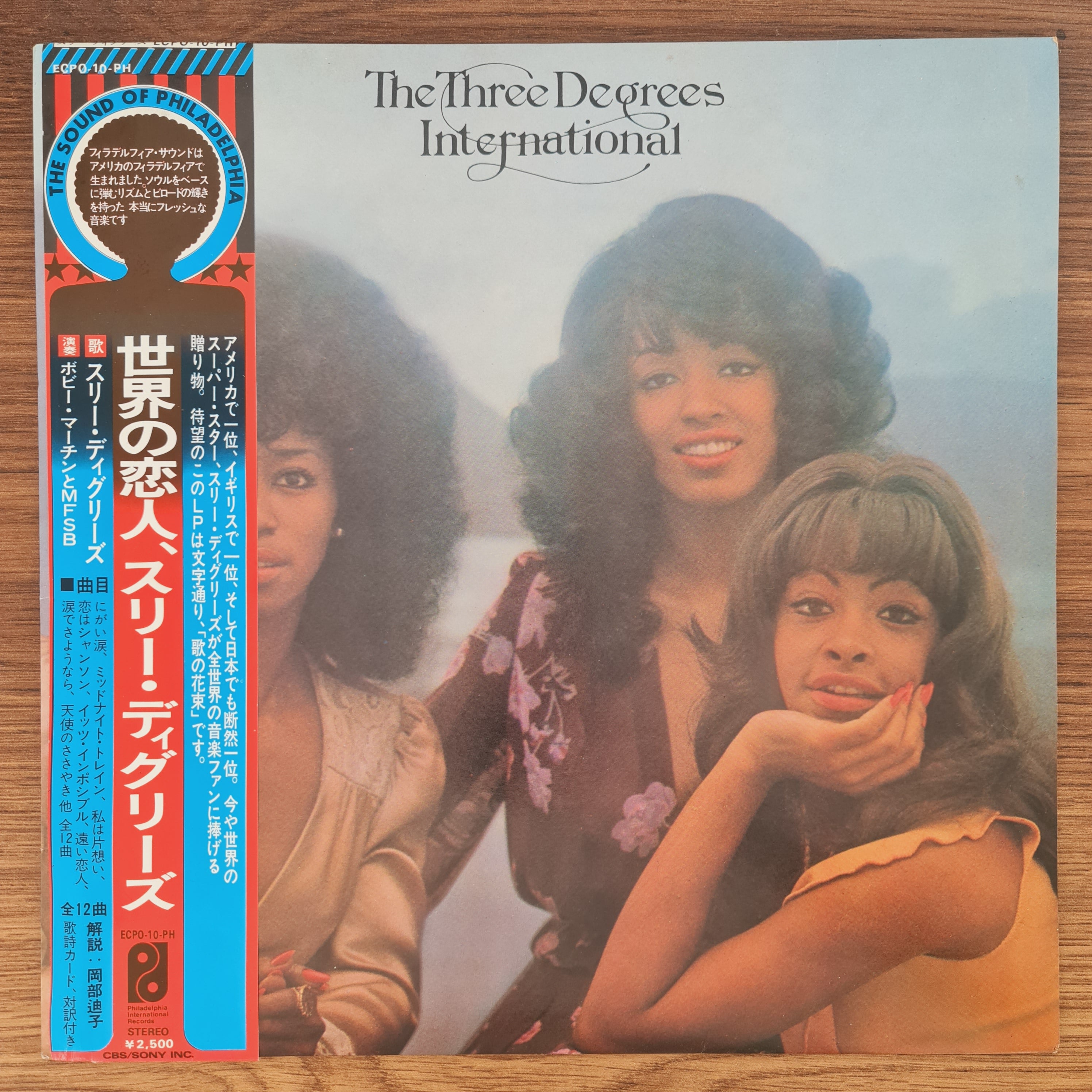 The Three Degrees – International – Only Japan Vinyl