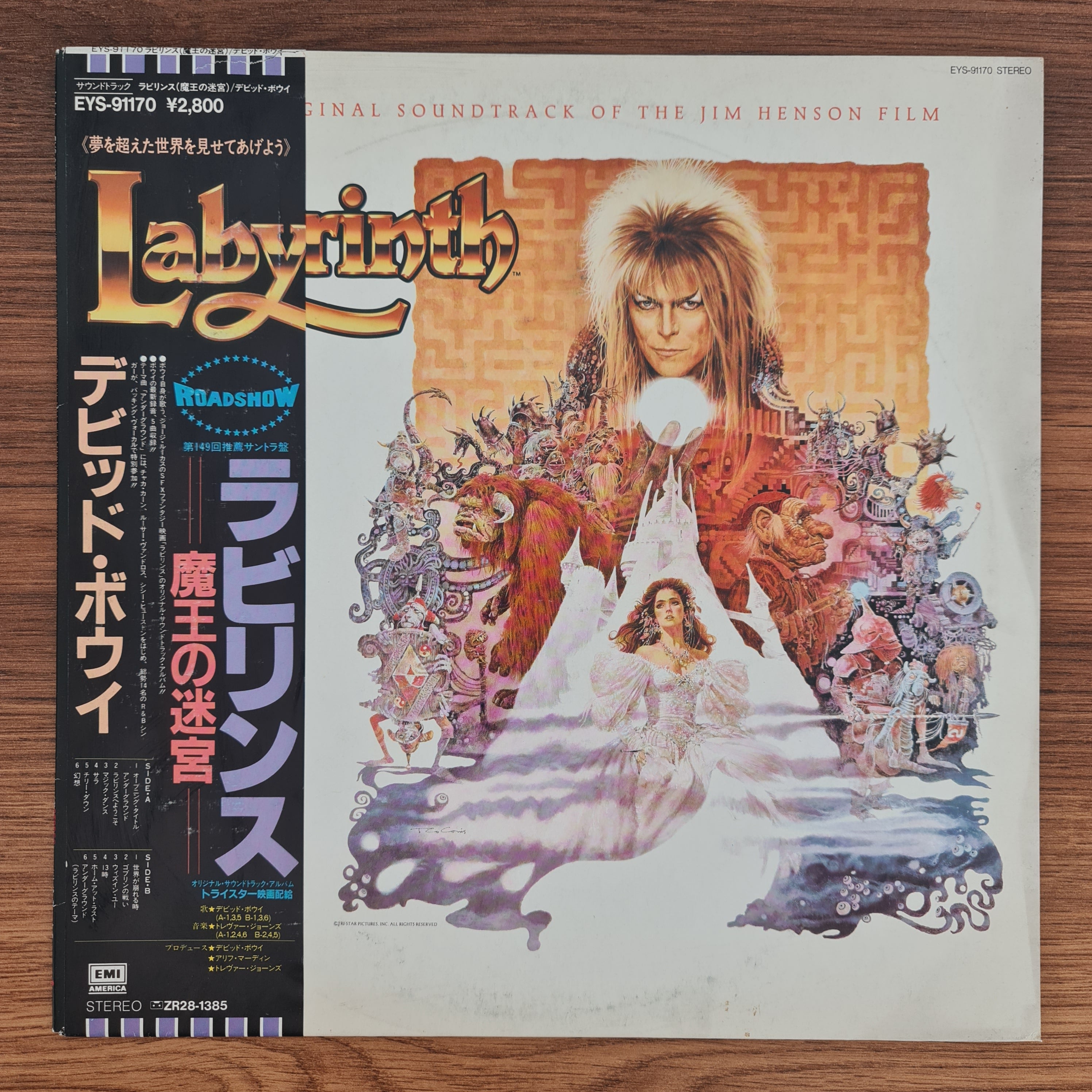 David Bowie And Trevor Jones – Labyrinth - From The Original Soundtrac ...
