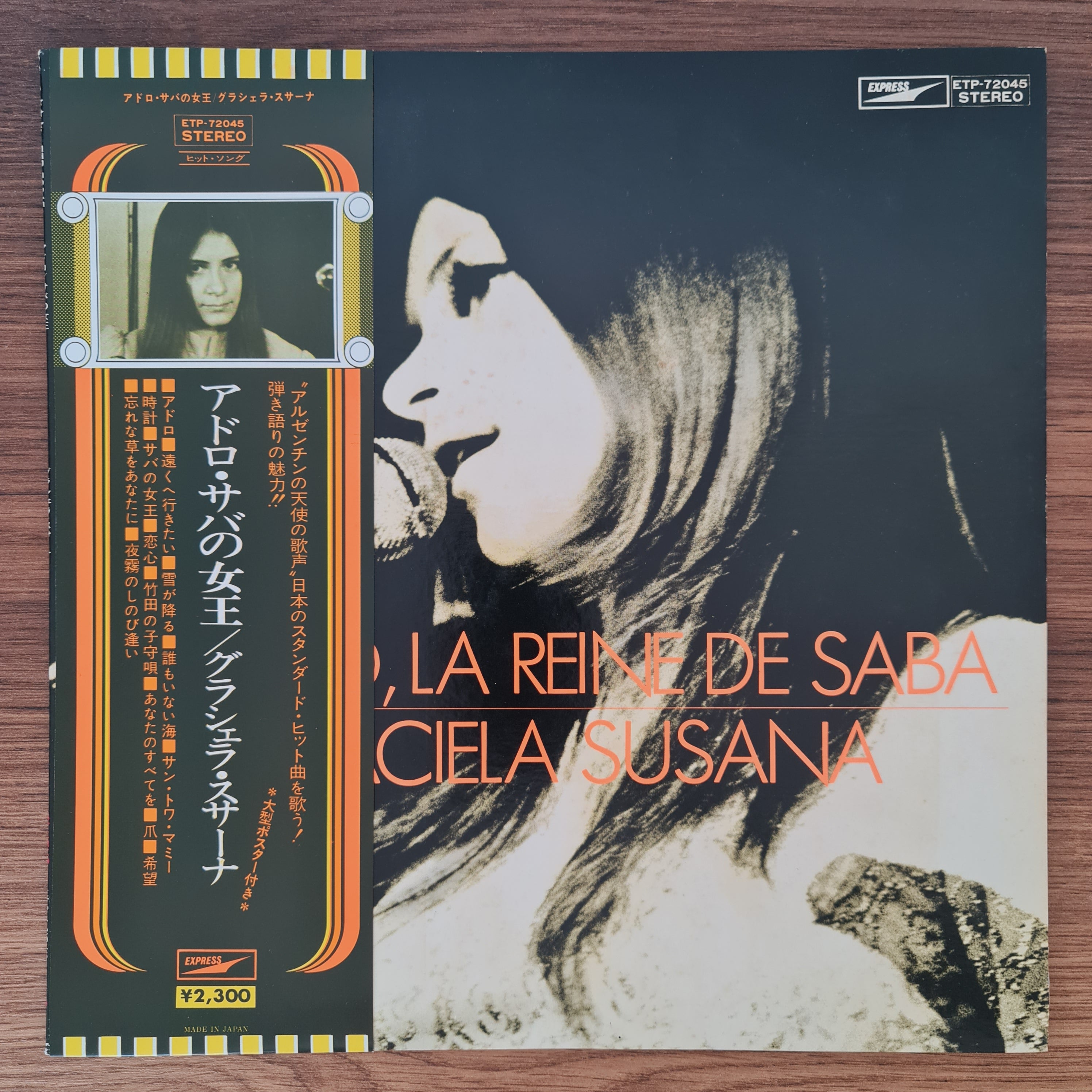 Graciela Susana – Adoro, La Reine De Saba – Only Japan Vinyl