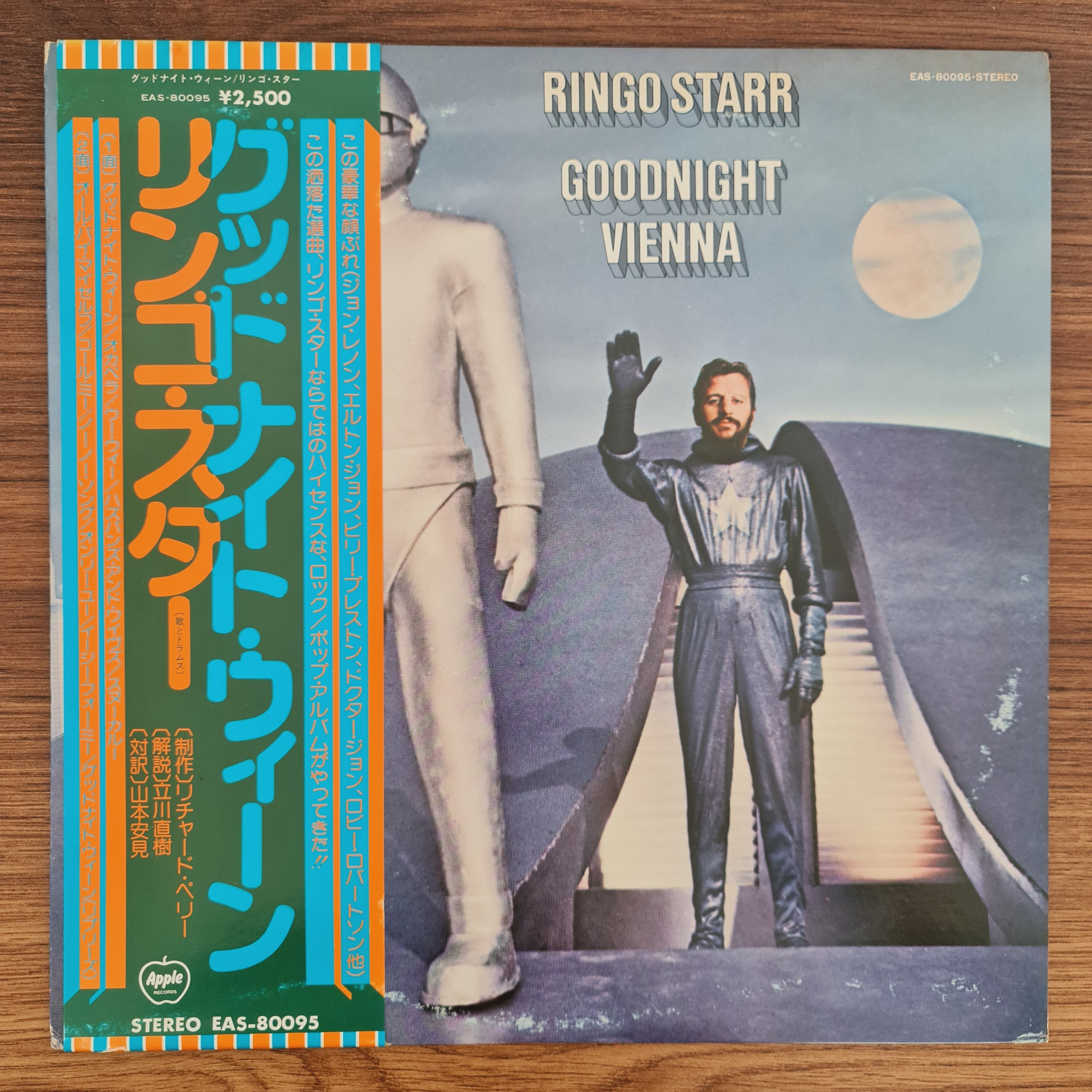 Ringo Starr – Goodnight Vienna – Only Japan Vinyl