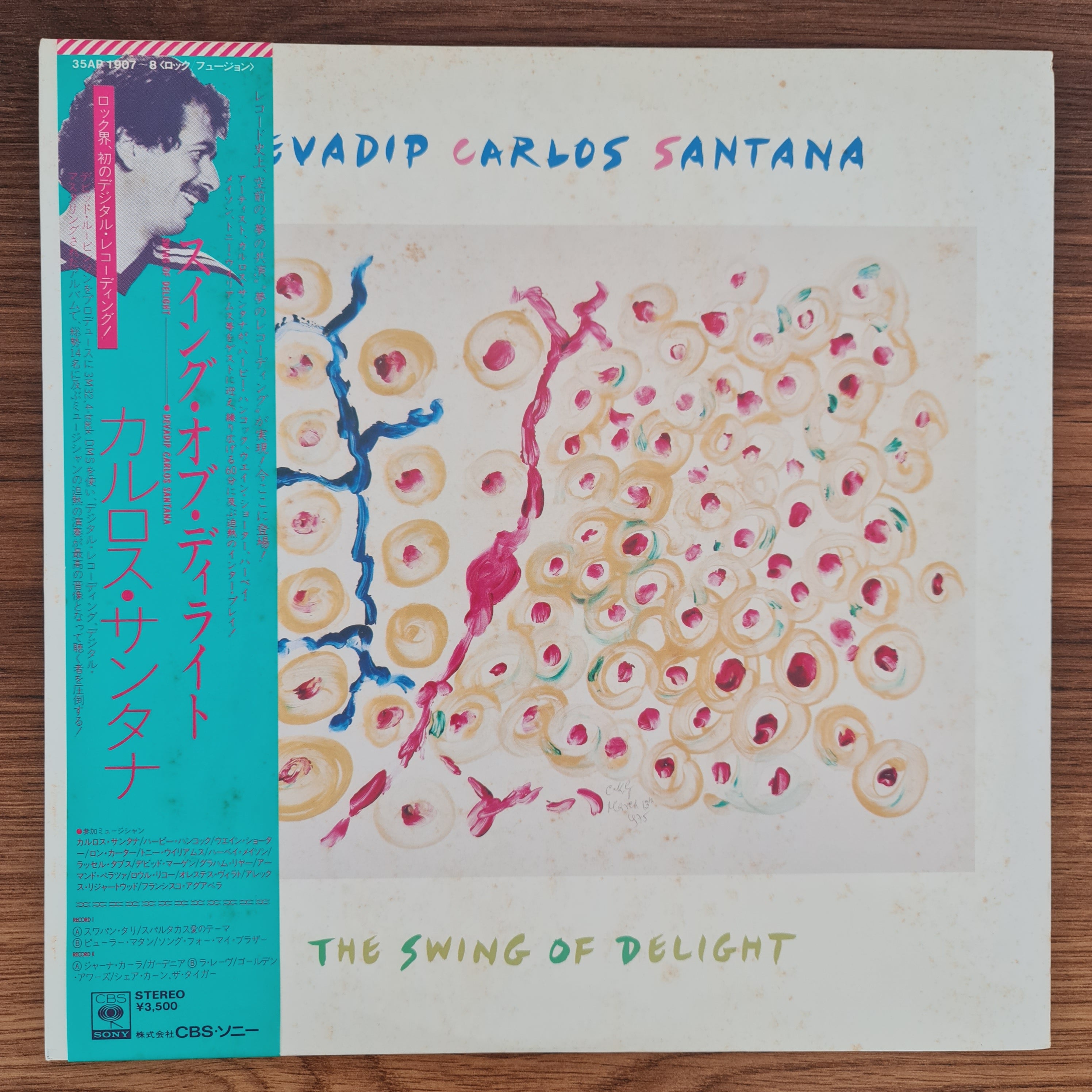 Devadip Carlos Santana – The Swing Of Delight – Only Japan Vinyl