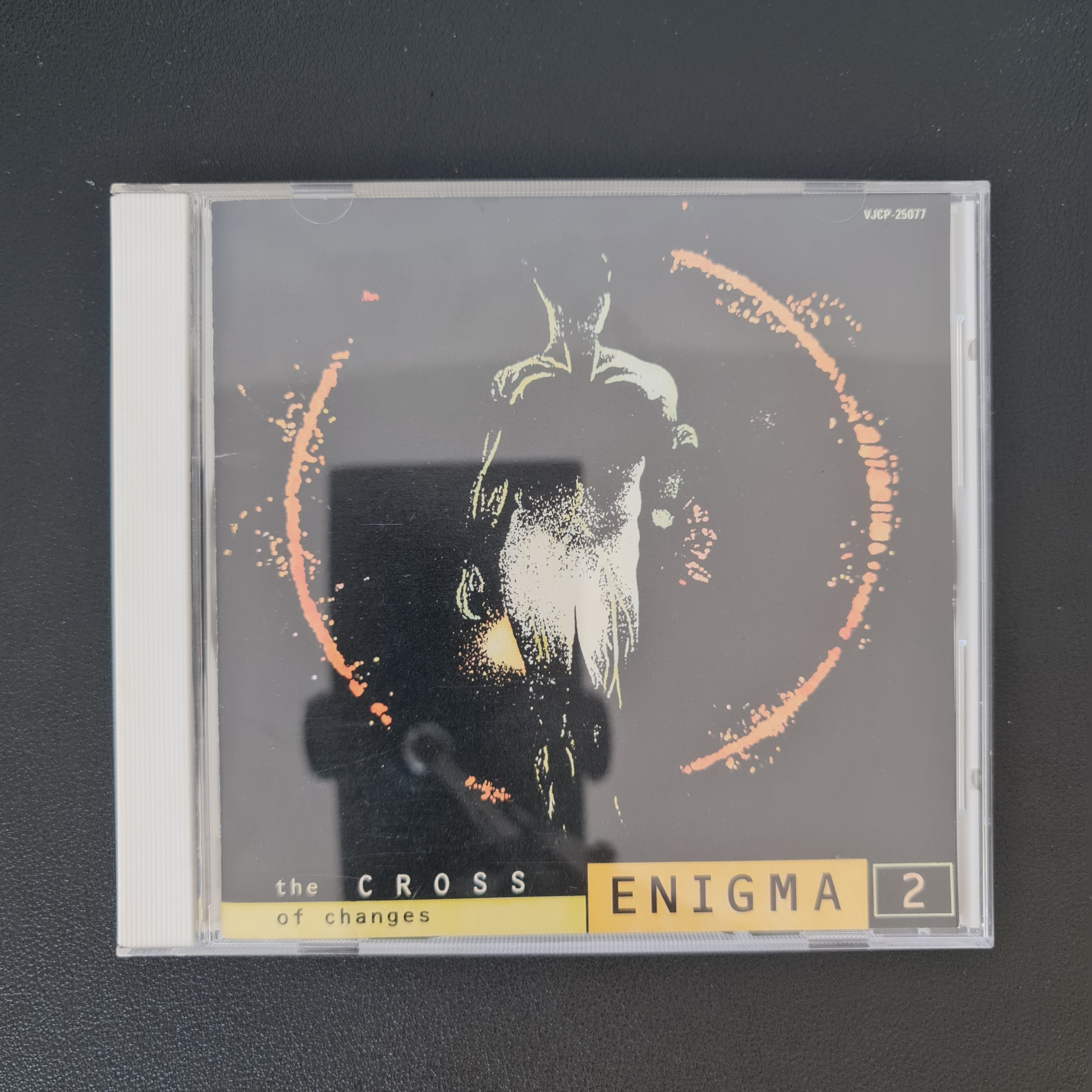 Enigma – The Cross Of Changes – Only Japan Vinyl