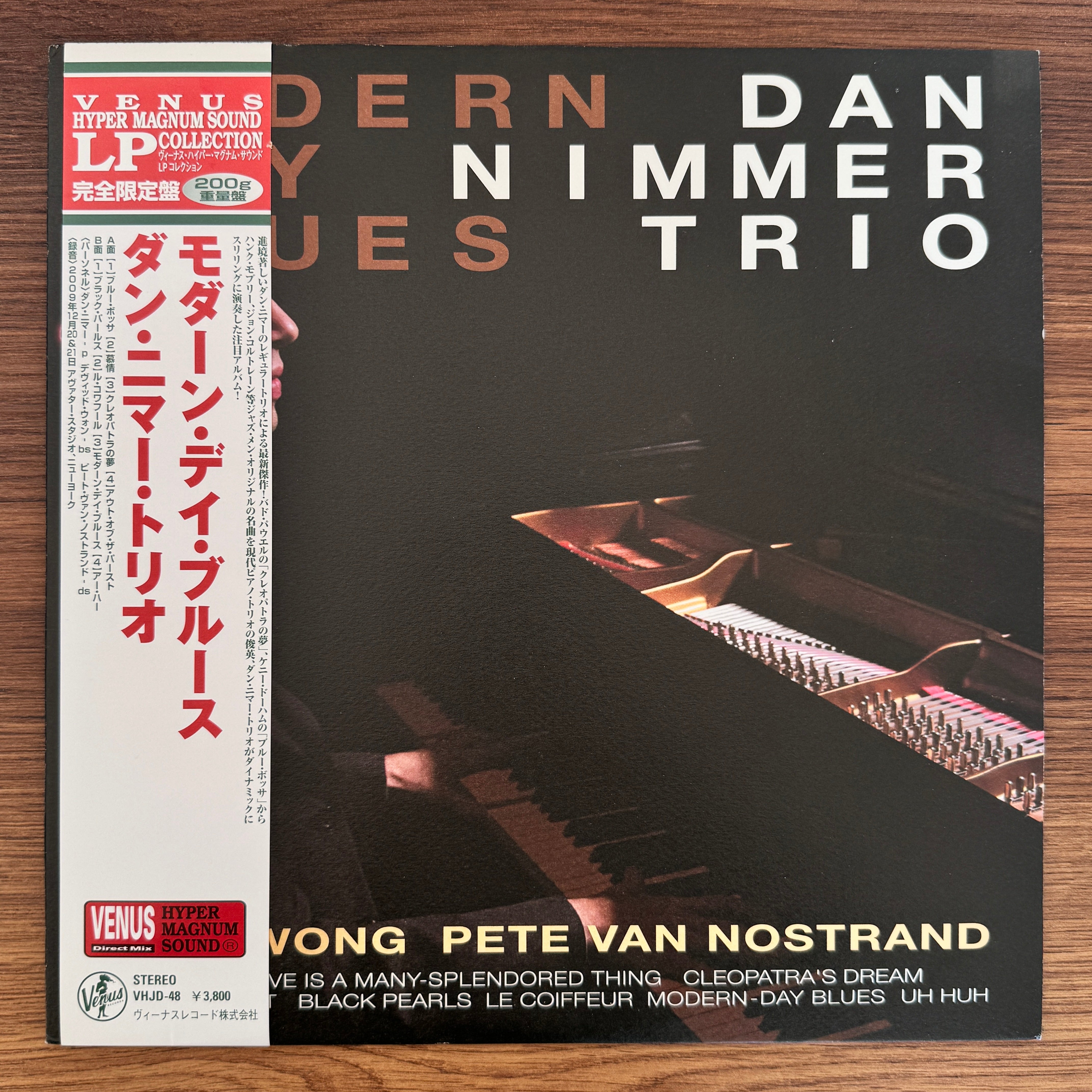 Dan Nimmer Trio, David Wong, Pete Van Nostrand – Modern-Day Blues ...