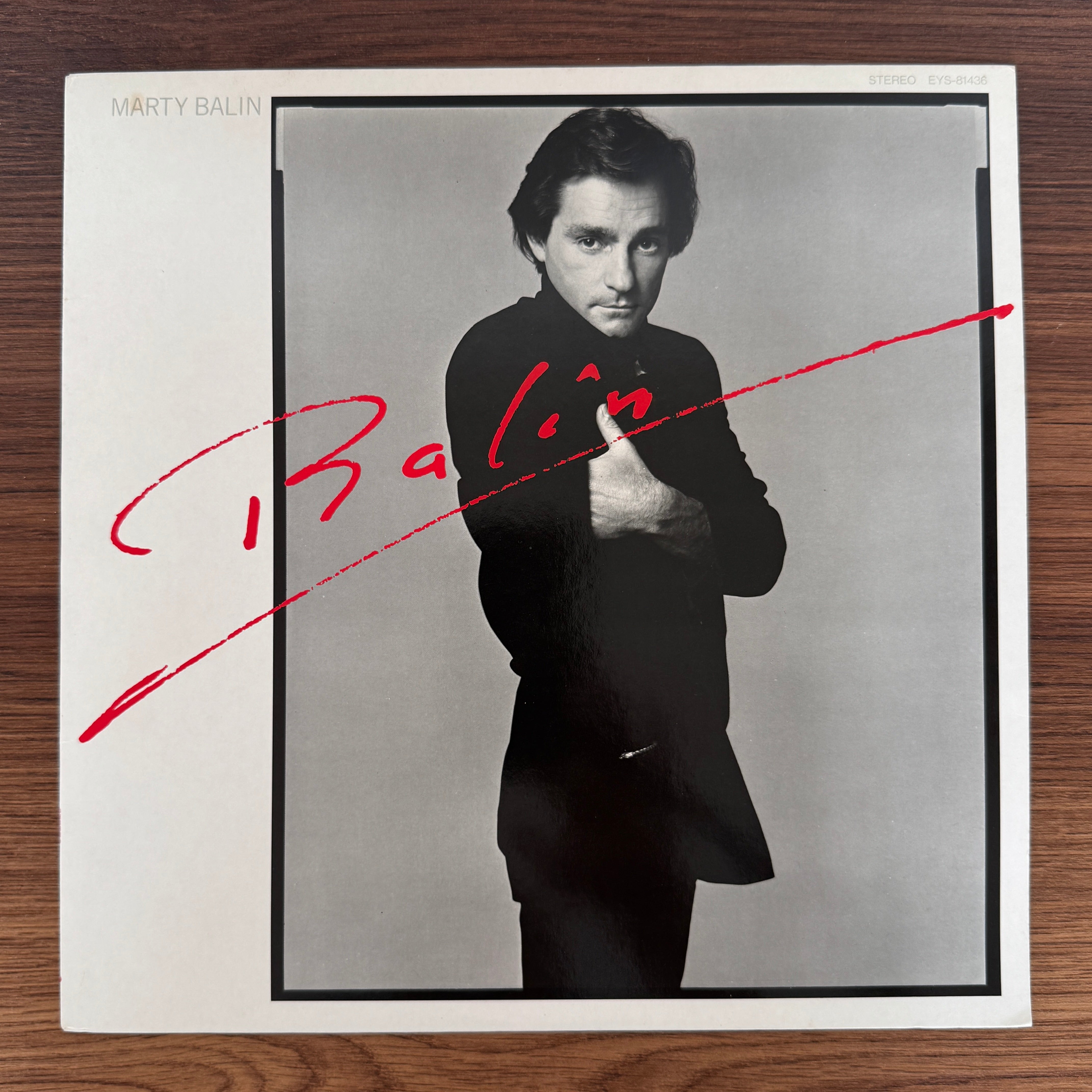 Marty Balin – Balin – Only Japan Vinyl