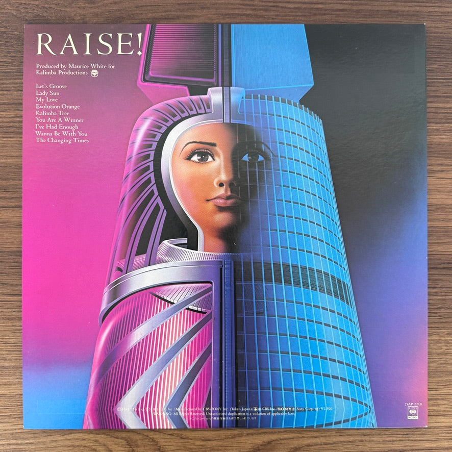 Earth, Wind & Fire – Raise! – Only Japan Vinyl