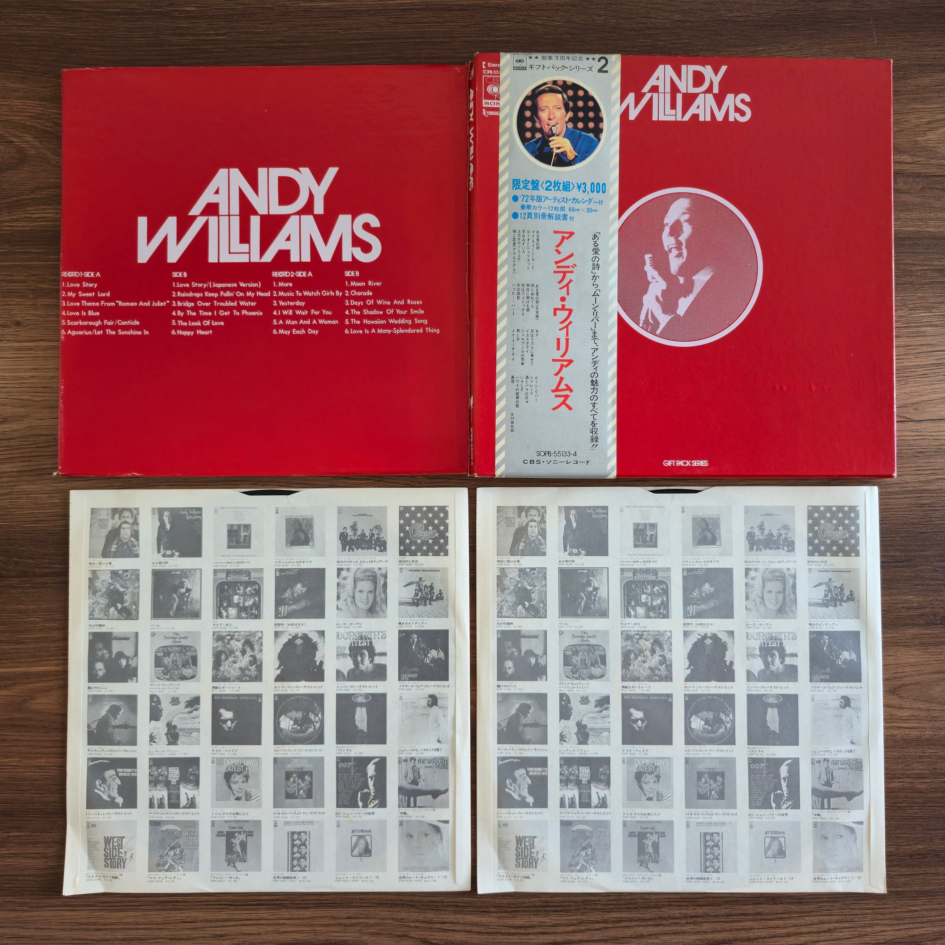 Andy Williams – Andy Williams (BoxSet) – Only Japan Vinyl