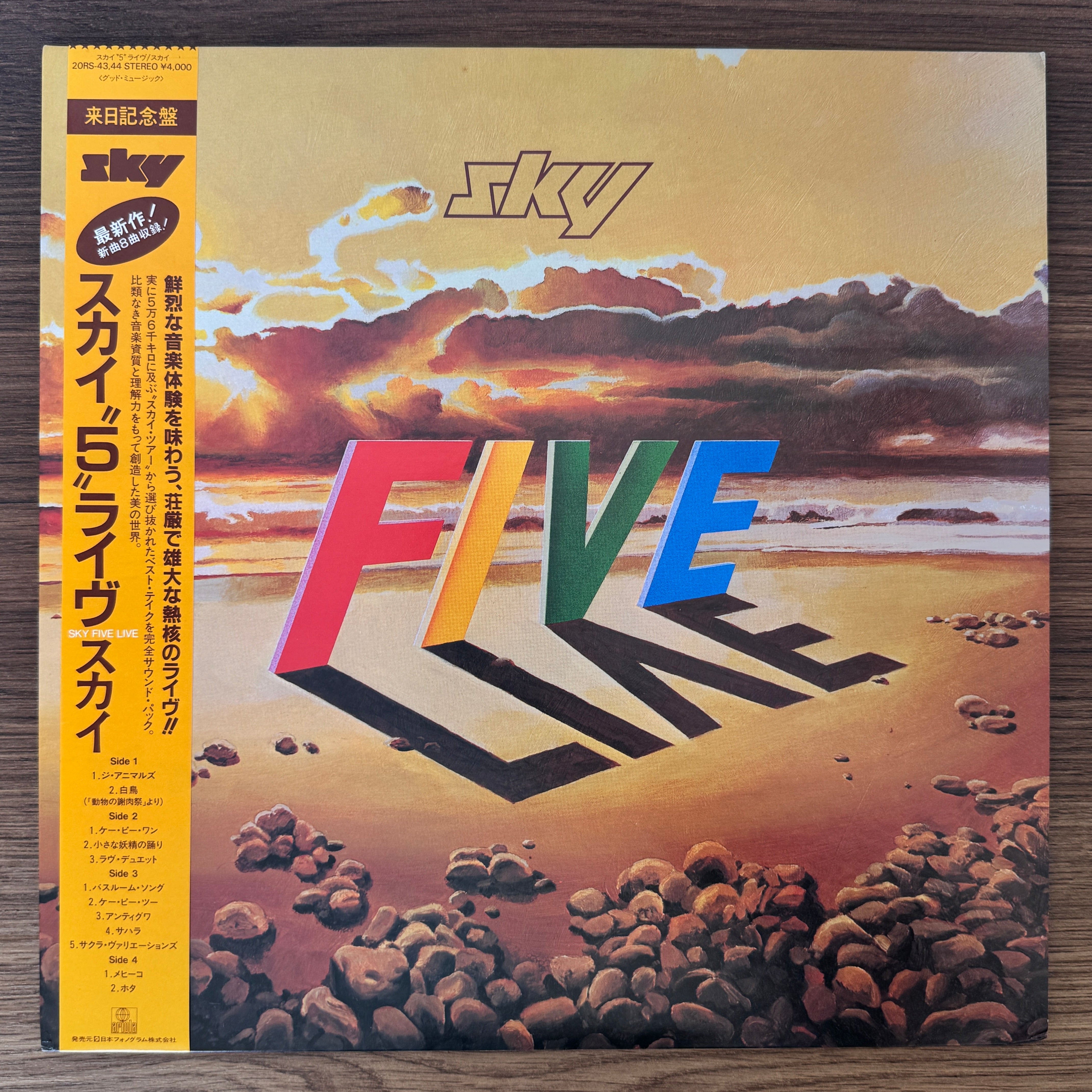 Sky – Sky Five Live – Only Japan Vinyl