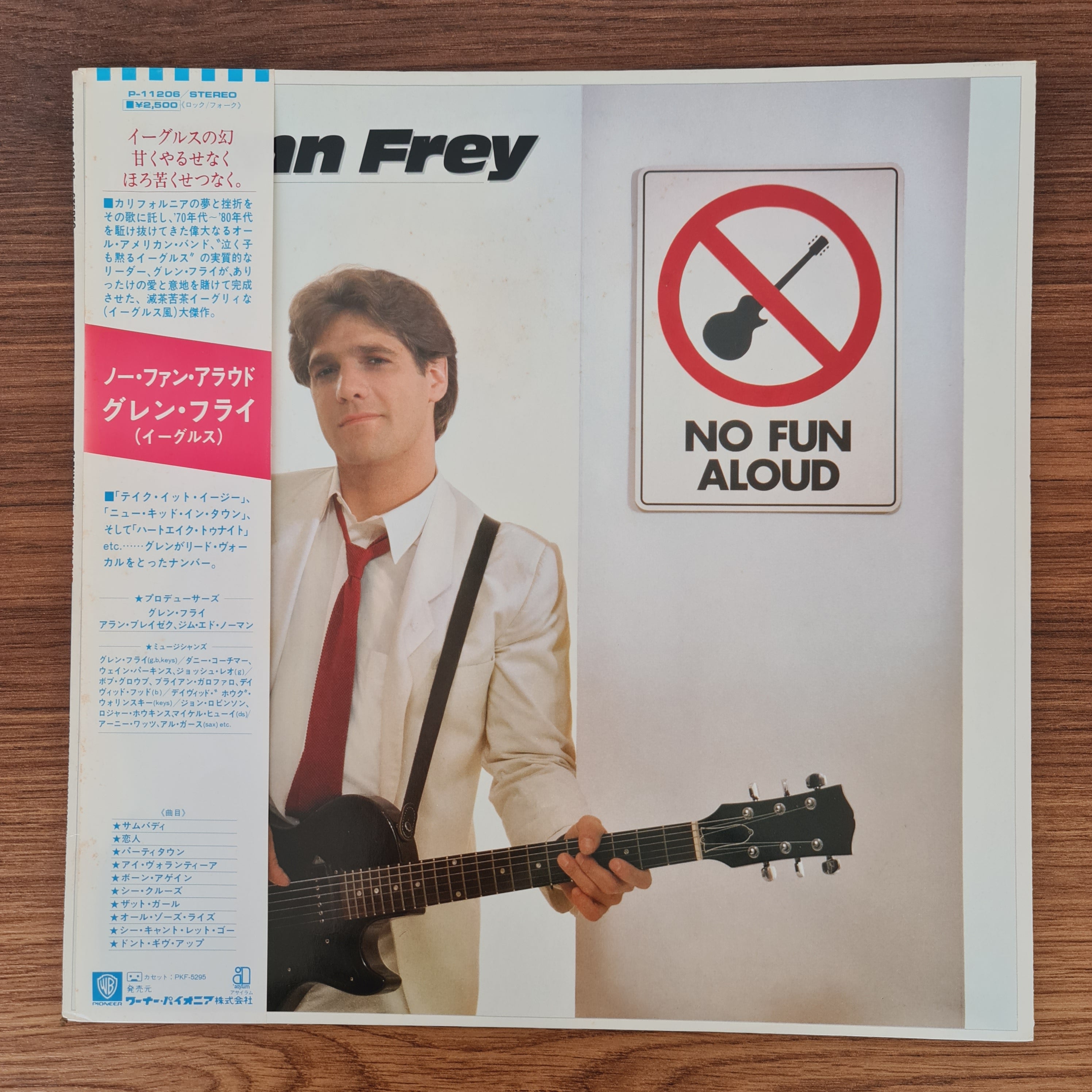 Glenn Frey – No Fun Aloud – Only Japan Vinyl
