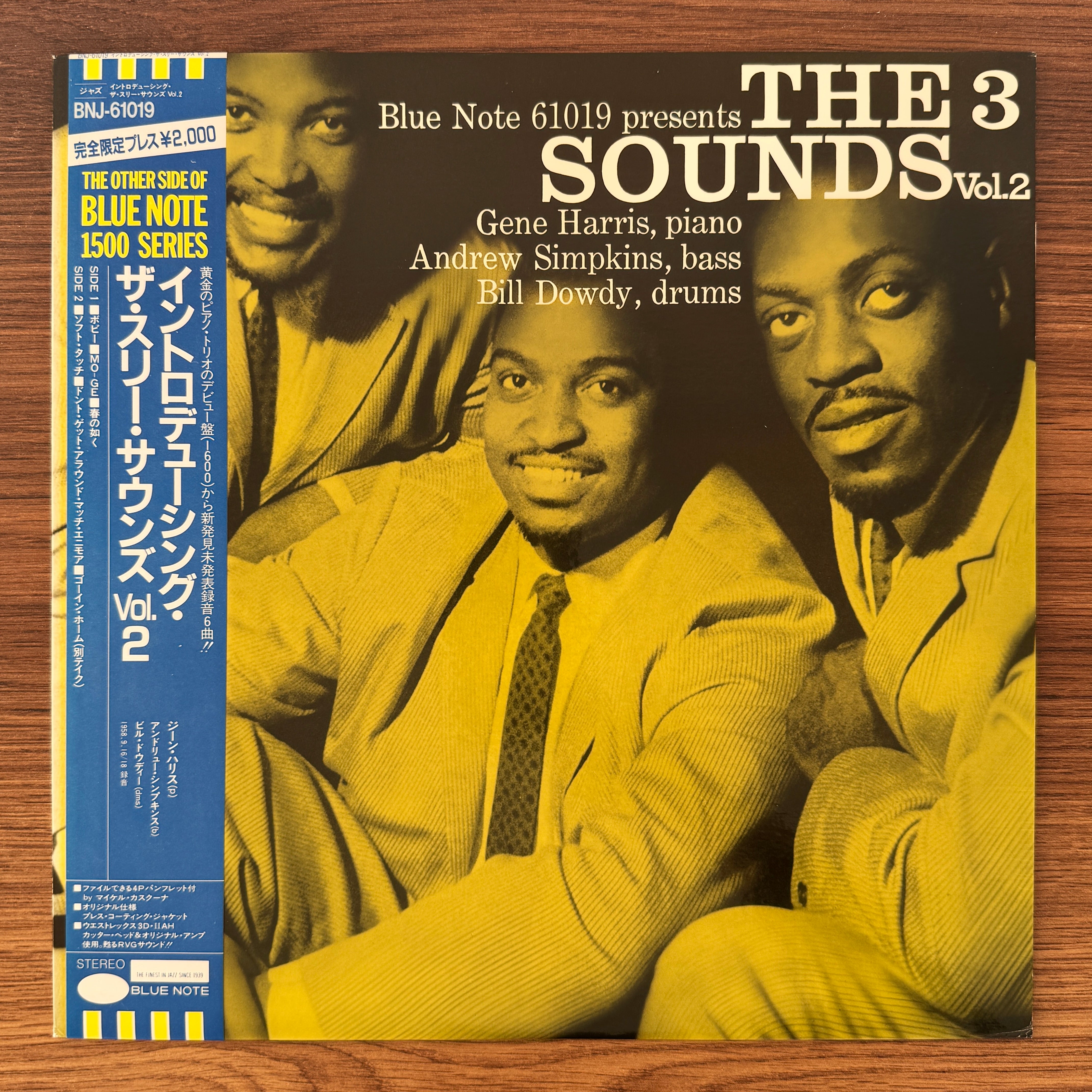 The Three Sounds – The Three Sounds Vol.2 – Only Japan Vinyl